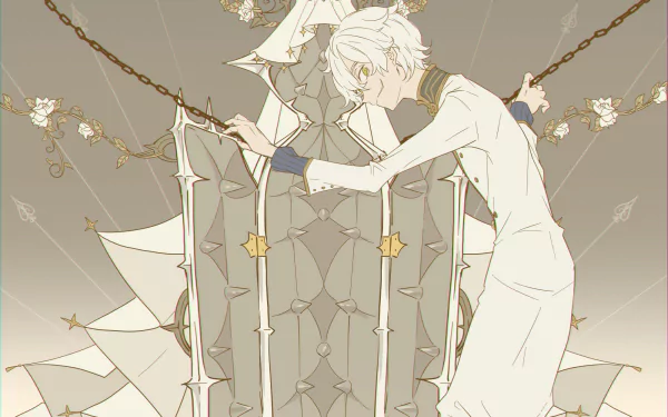 Regulus Corneas Wallpapers