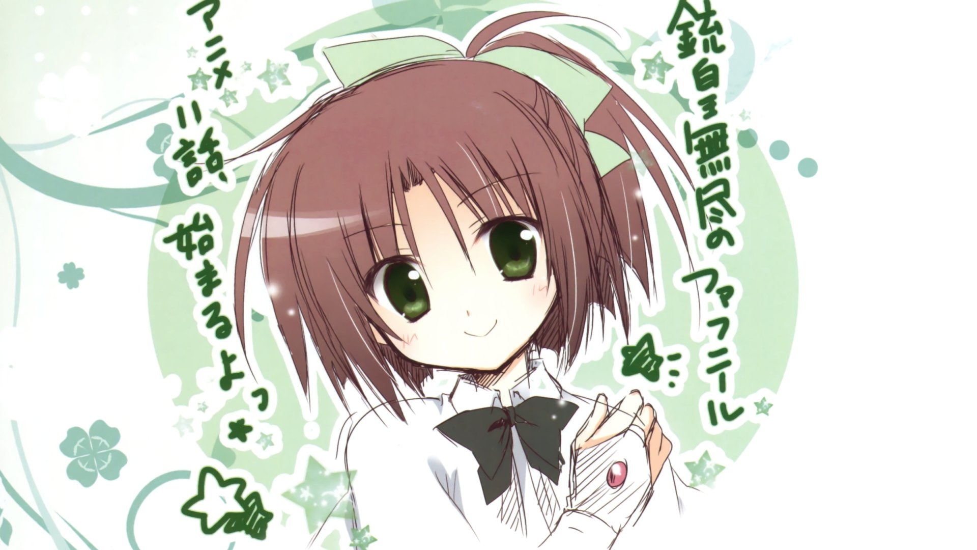 Download Ariella Lu Anime Juuou Mujin No Fafnir HD Wallpaper