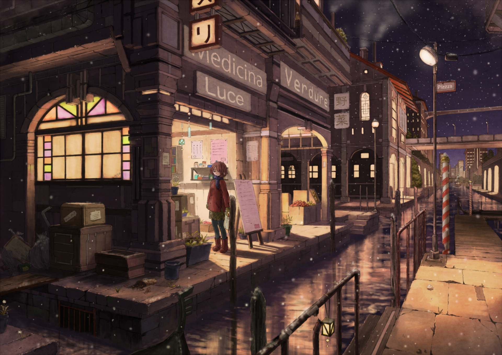 Download Snowfall City Water Anime Shop Anime City HD Wallpaper by ぺい