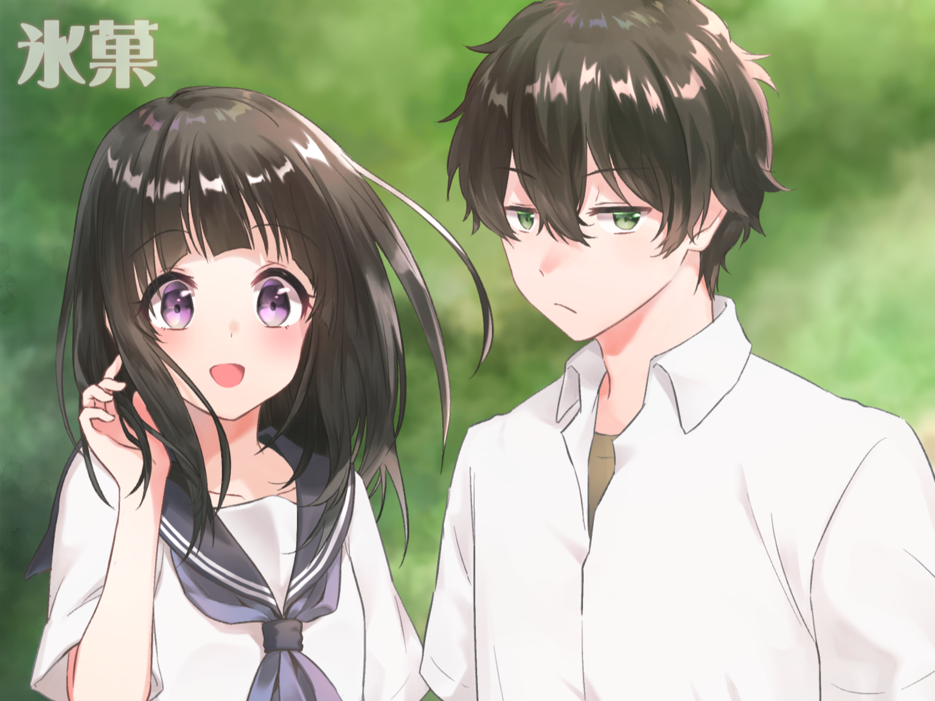 Download Hōtarō Oreki Eru Chitanda Anime Hyouka HD Wallpaper