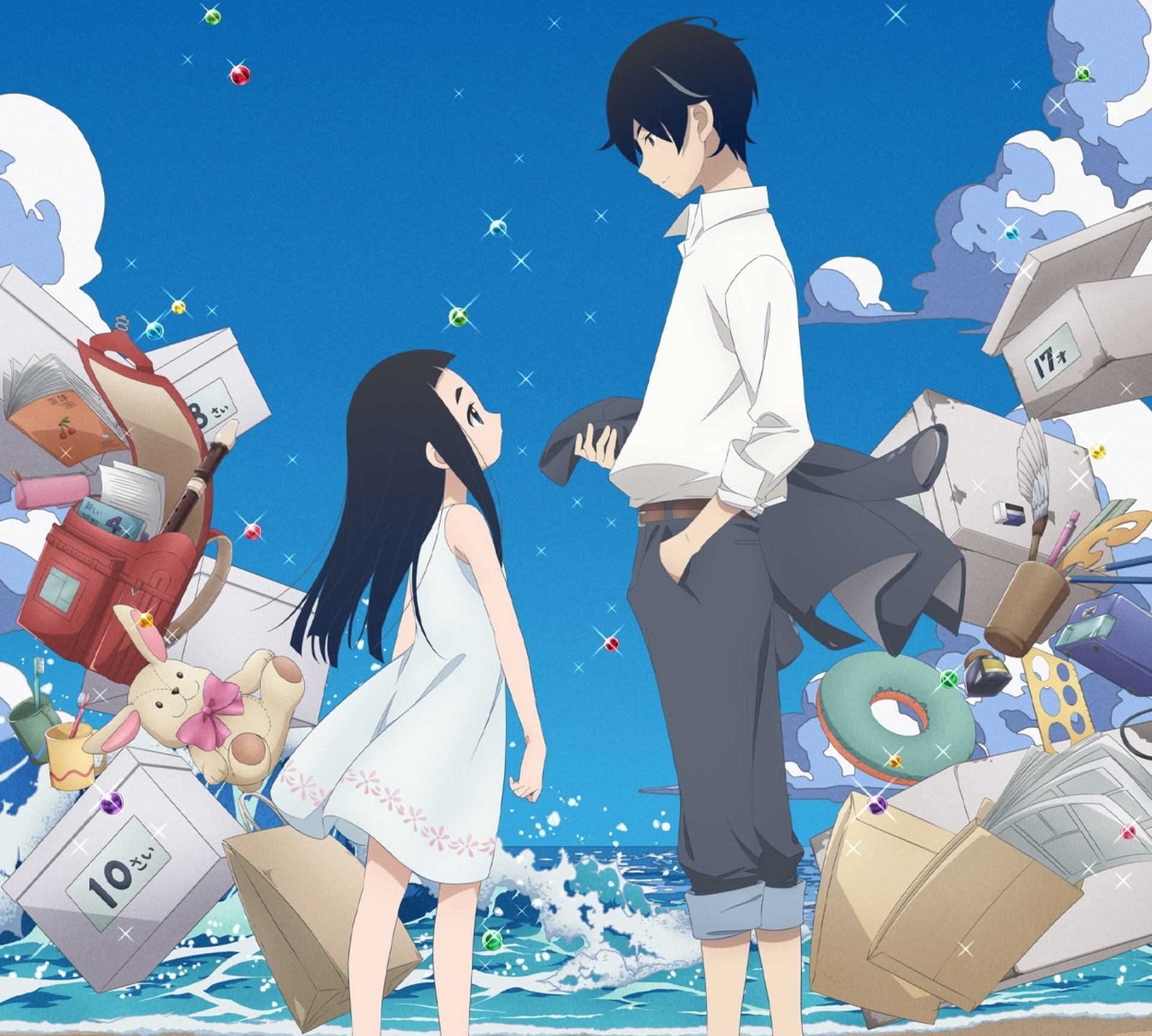 Download Anime Hidden Things HD Wallpaper