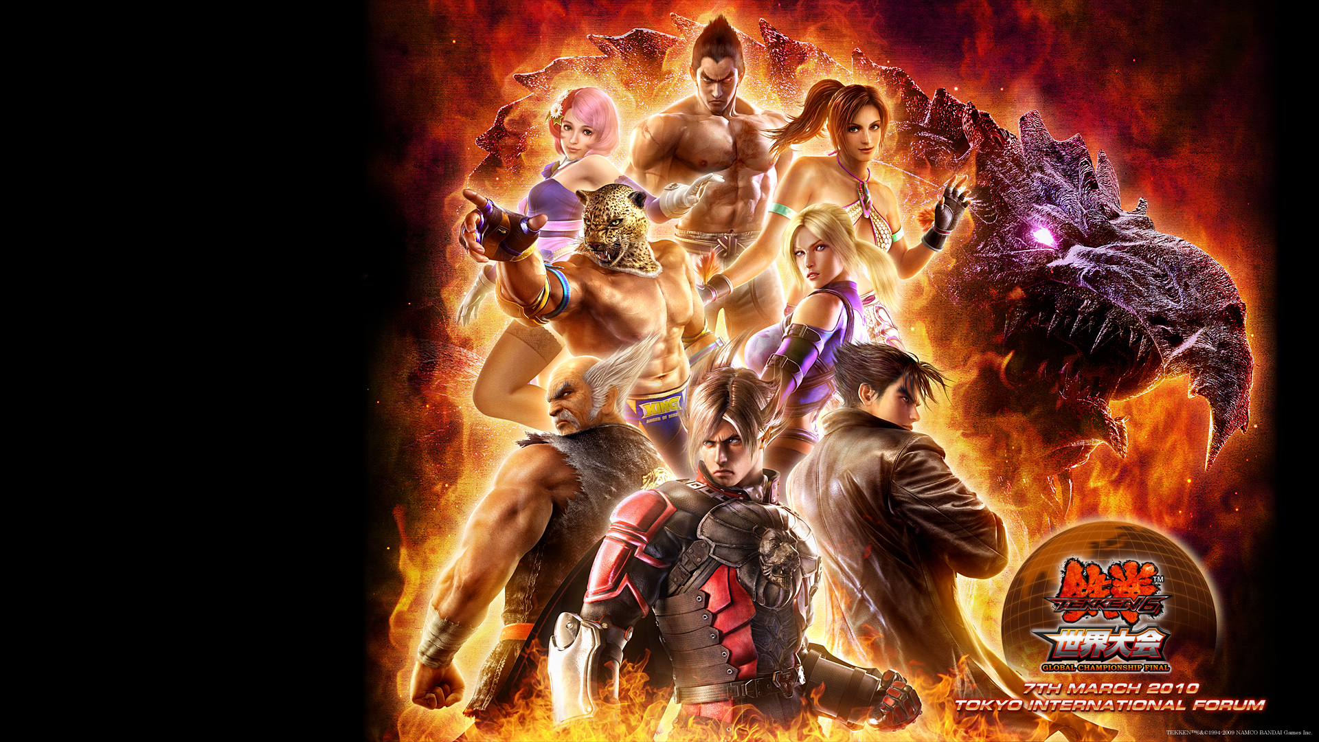 Fondo De Pantalla De Tekken 6