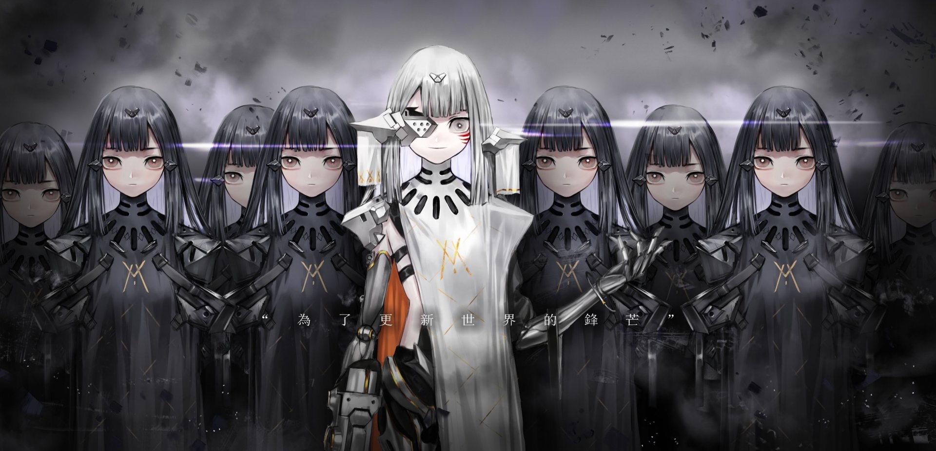 Nyto Polarday (Girls Frontline) Wallpapers