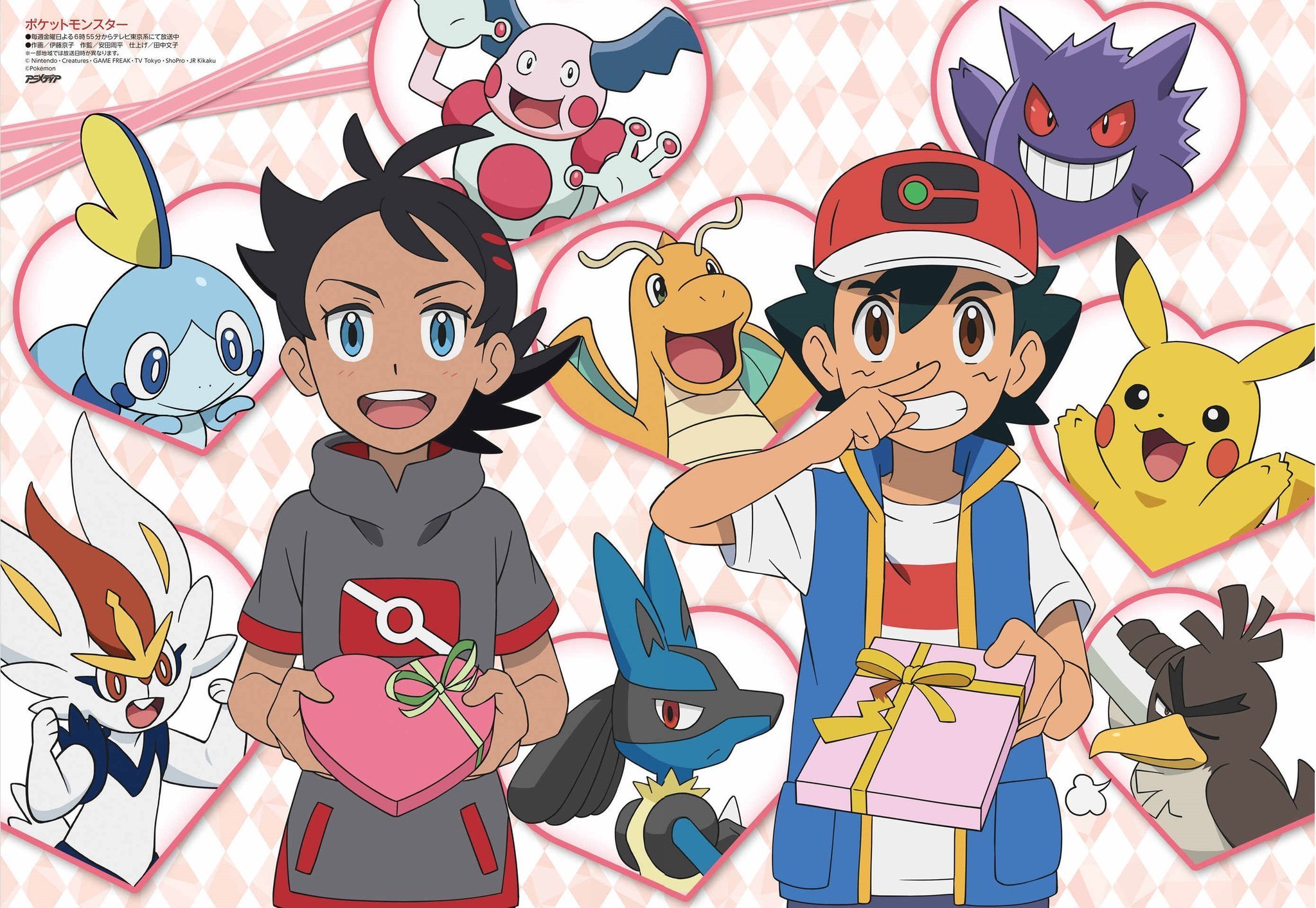 Anime Pokémon HD Wallpaper