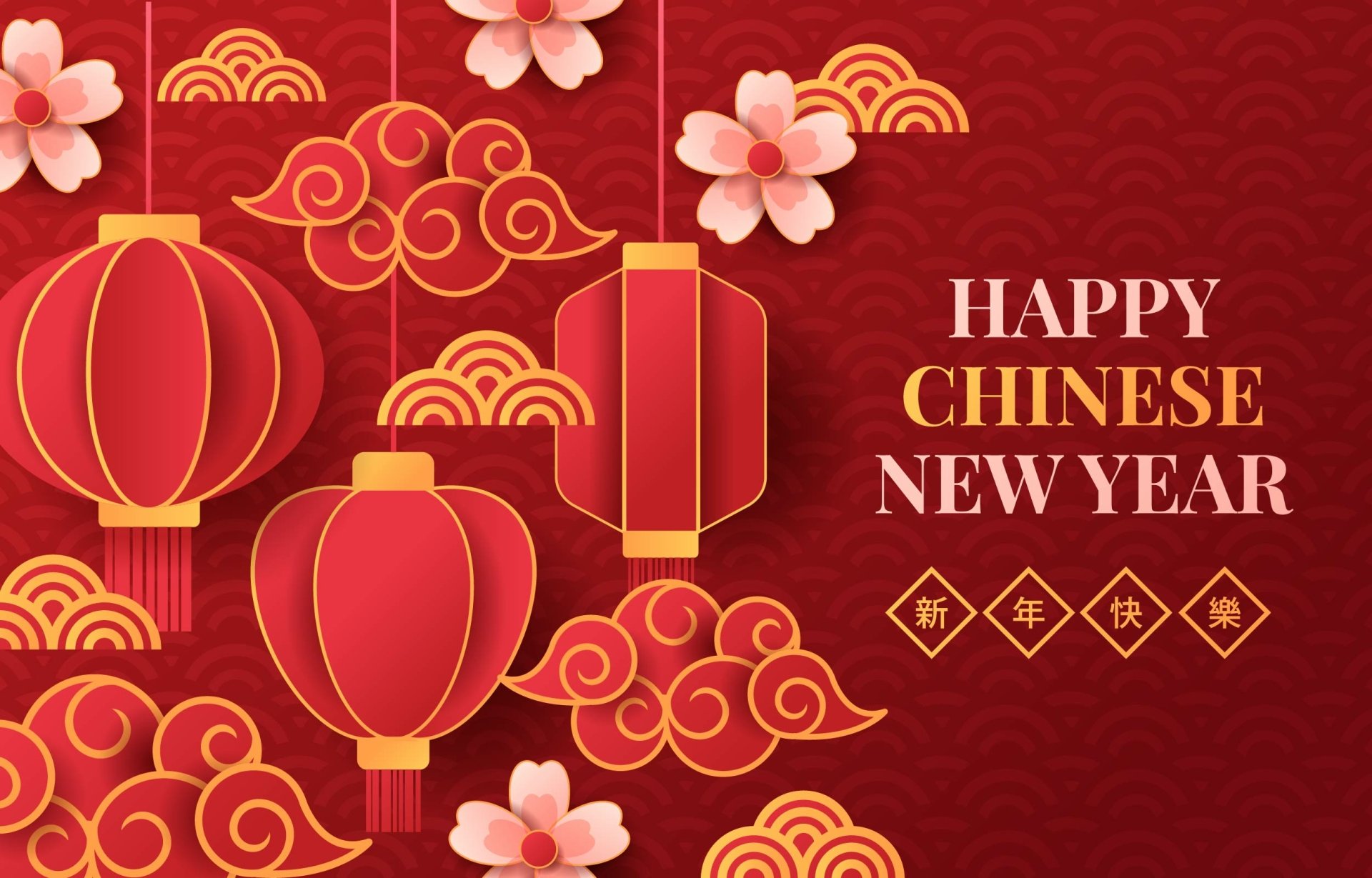 Download Holiday Chinese New Year HD Wallpaper | 2500x1600 | Wallpaper ...