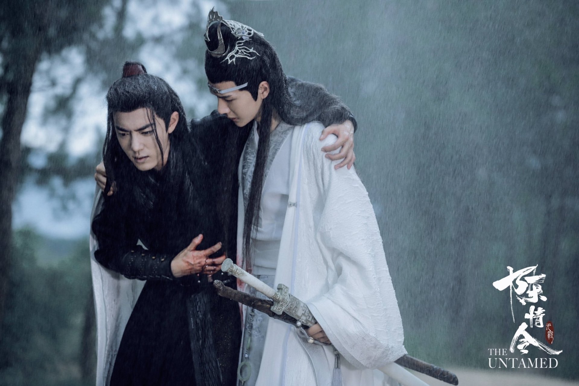 Download Xiao Zhan Wang Yibo Wei Wuxian Lan Wangji TV Show The Untamed HD Wallpaper