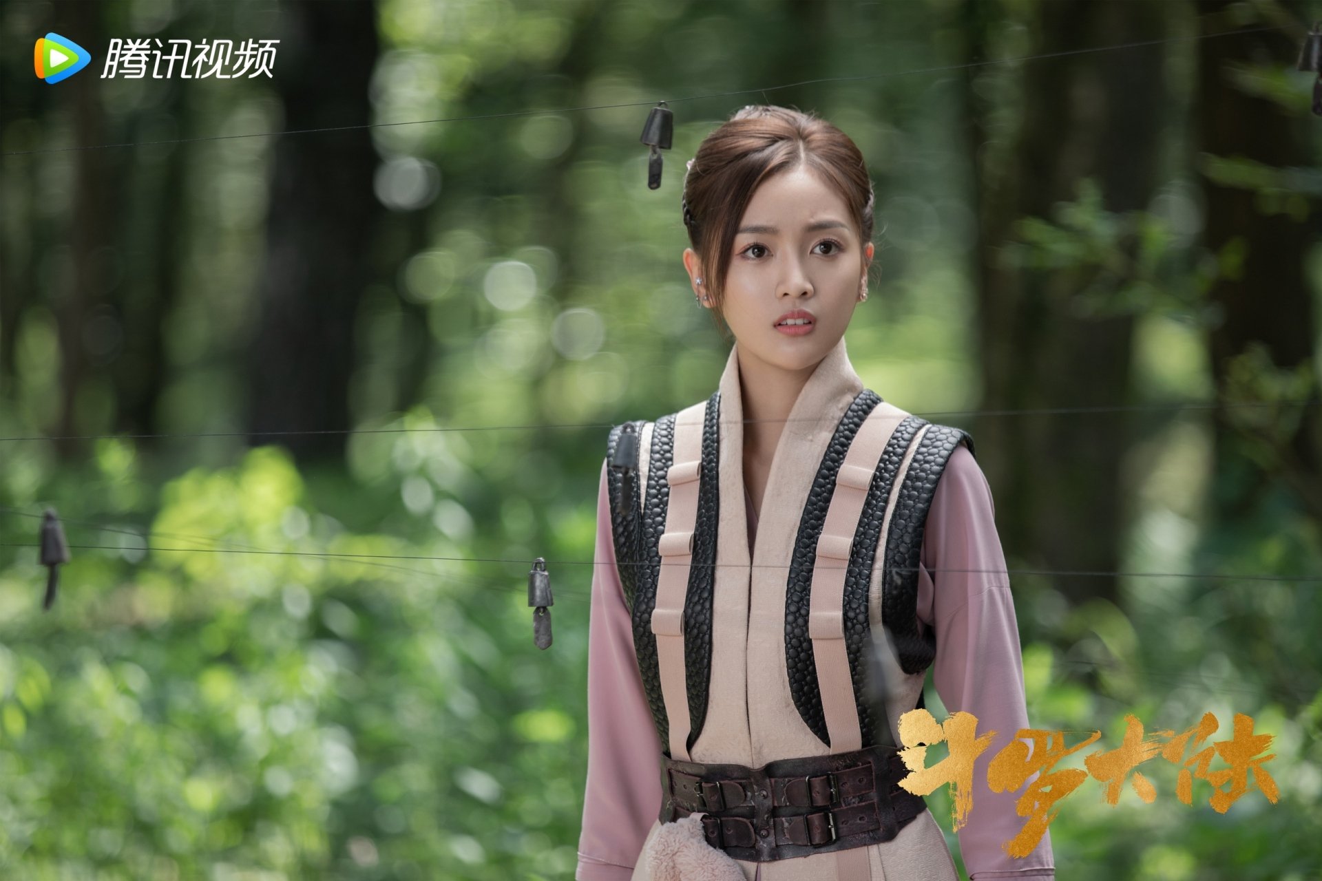 Download TV Show Douluo Continent HD Wallpaper | 2560x1707 | Wallpaper ...