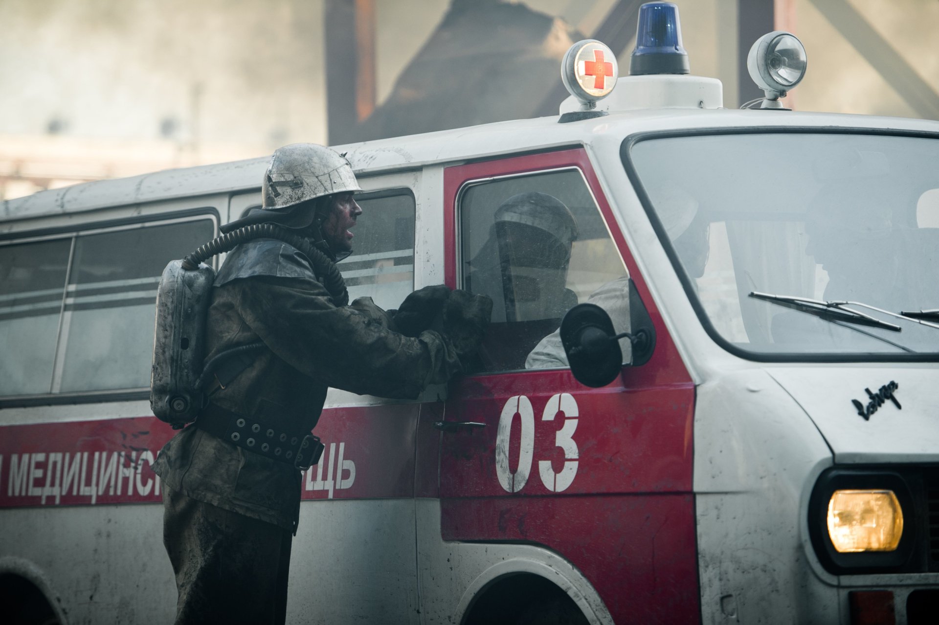 Chernobyl 1986 HD Wallpaper