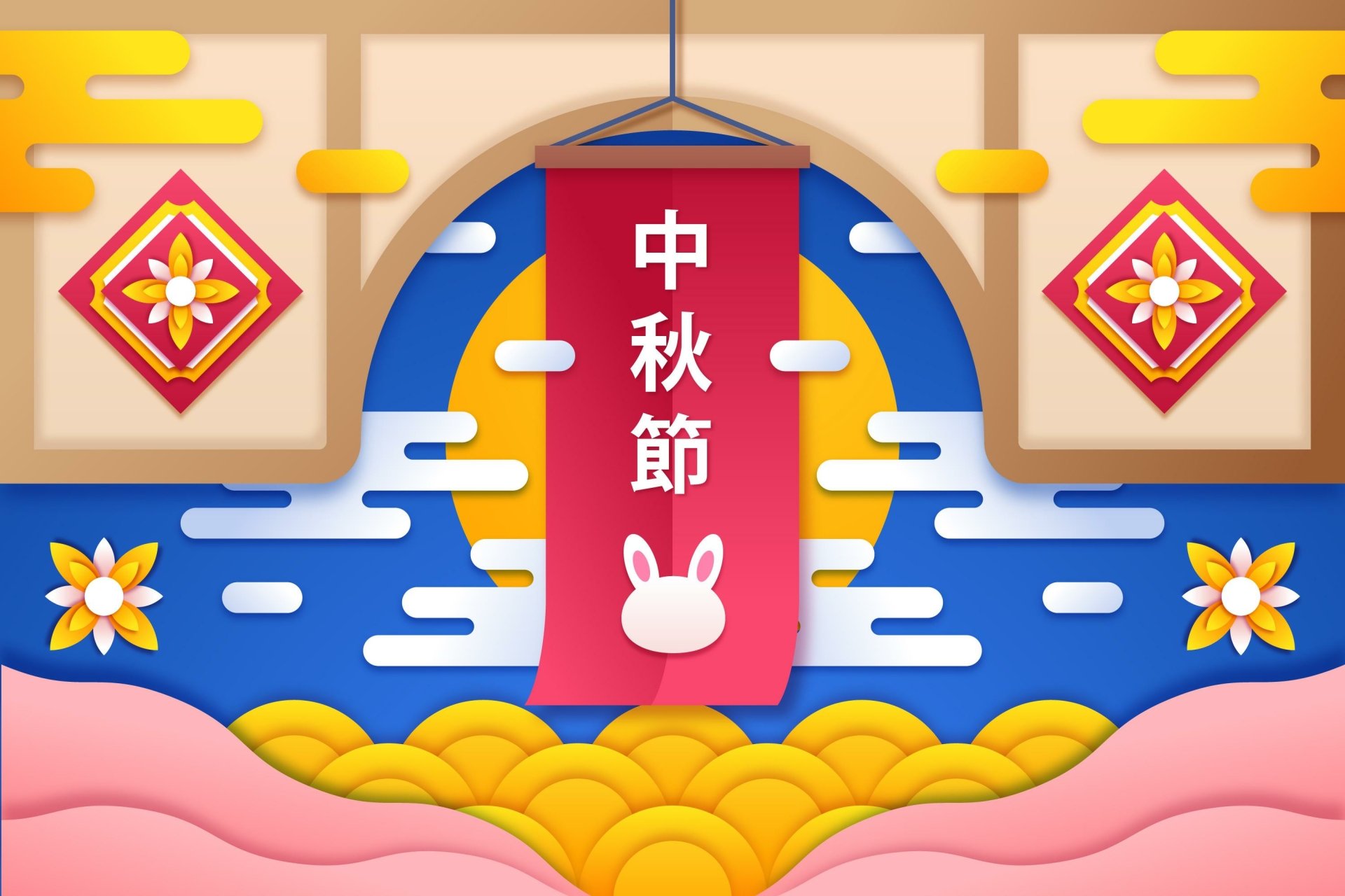 Download Moon Festival Holiday Mid-Autumn Festival HD Wallpaper