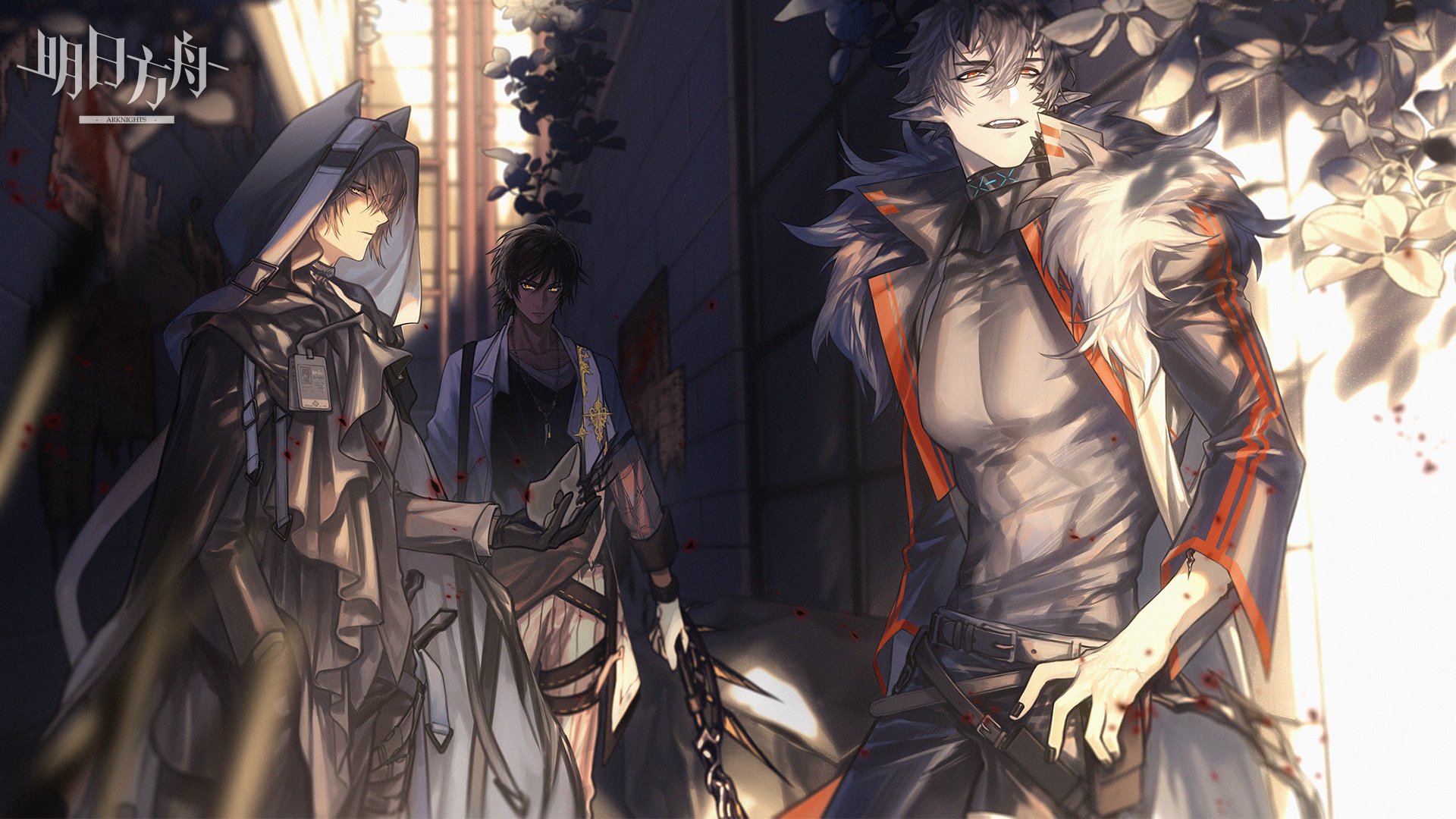 Download Phantom (Arknights) Executor (Arknights) Thorns (Arknights ...