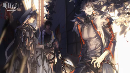 Executor (Arknights) - Desktop Wallpapers, Phone Wallpaper, PFP, Gifs ...