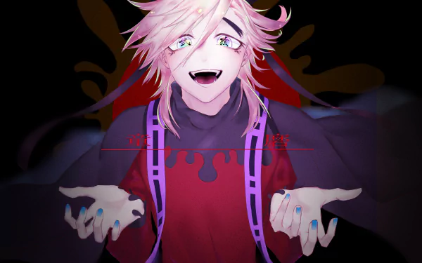 Download Demon Slayer: Kimetsu No Yaiba Doma (Demon Slayer: Kimetsu No ...