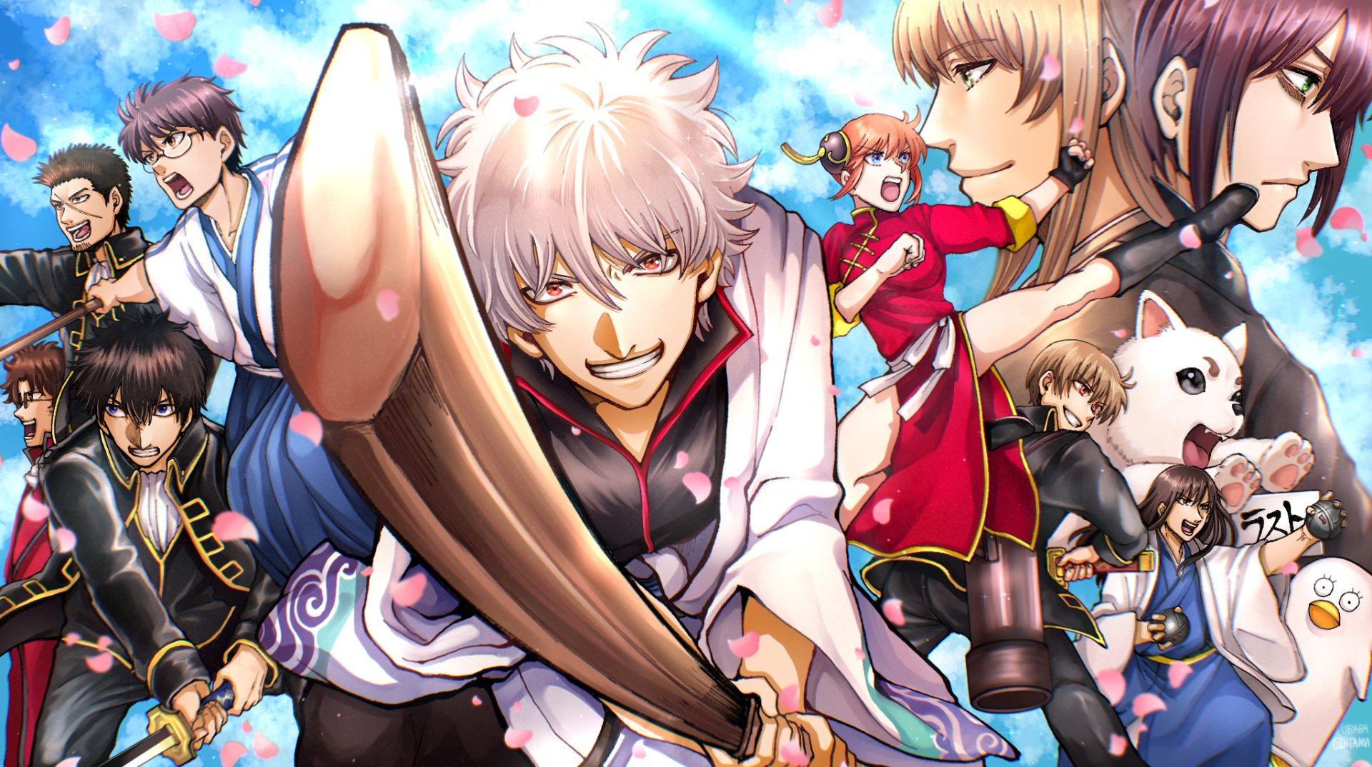 Download Anime Gintama HD Wallpaper