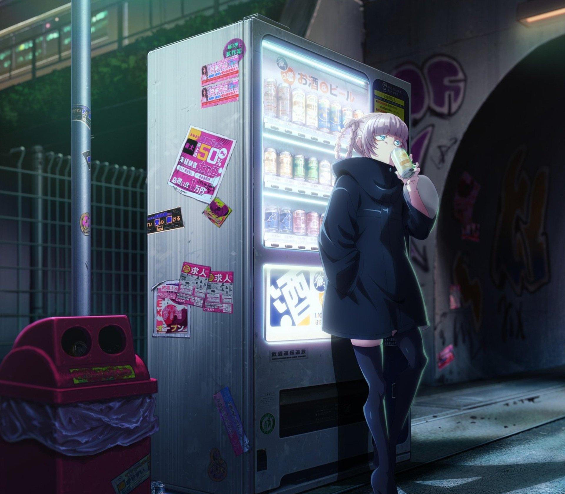 Nazuna Nanakusa - Call of the Night HD Wallpaper