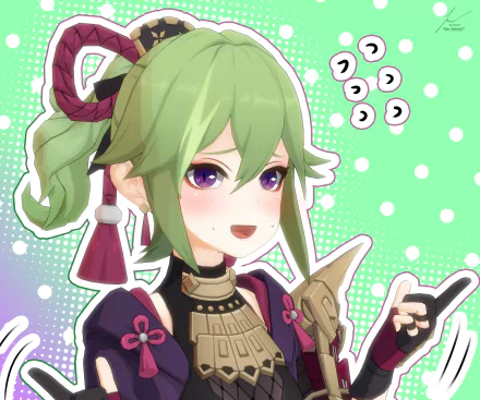 Kuki Shinobu - Desktop Wallpapers, Phone Wallpaper, PFP, Gifs, and More!