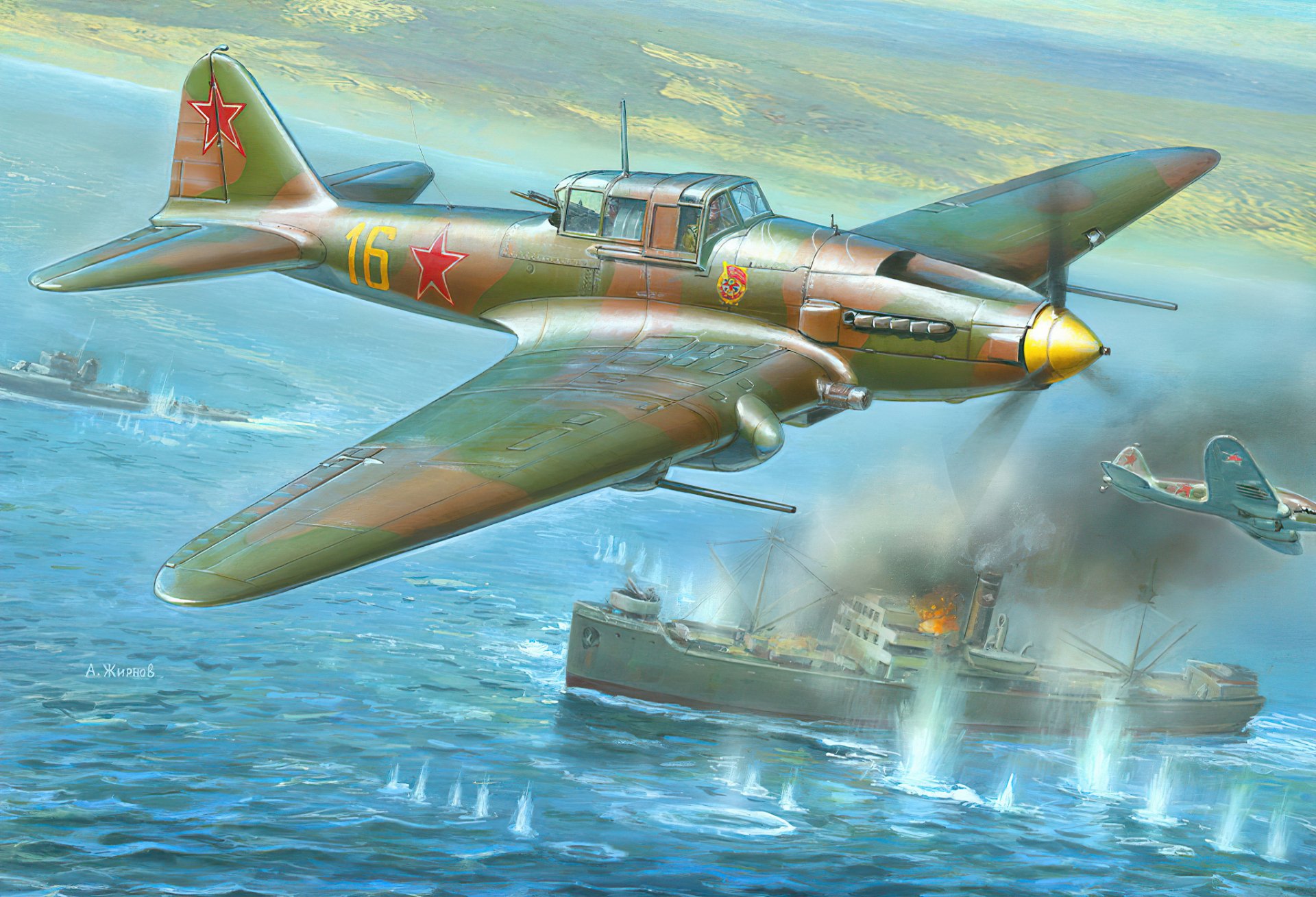Download Military Ilyushin Il-2 HD Wallpaper