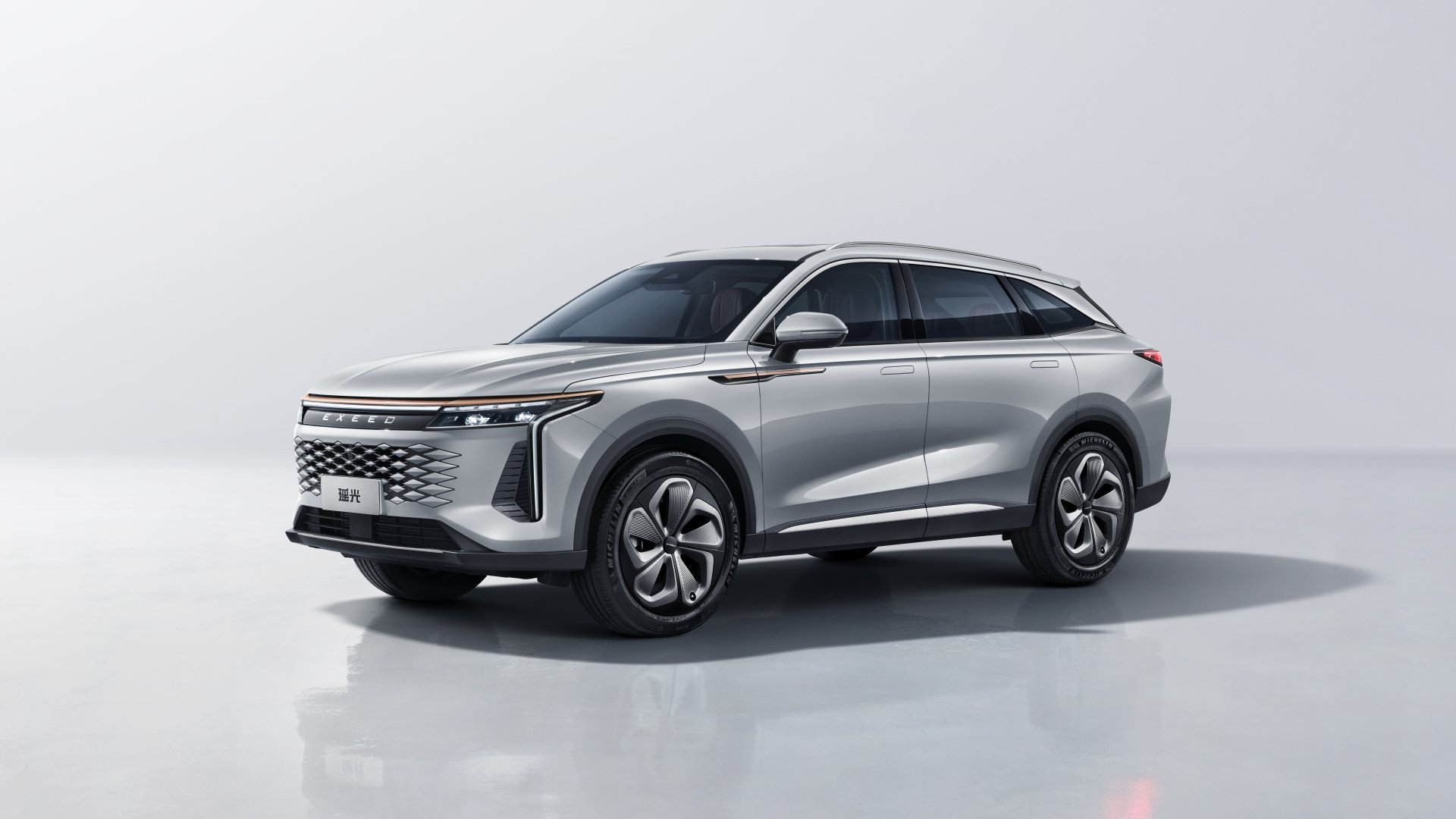 Download Vehicle Exeed Yaoguang 8k Ultra HD Wallpaper