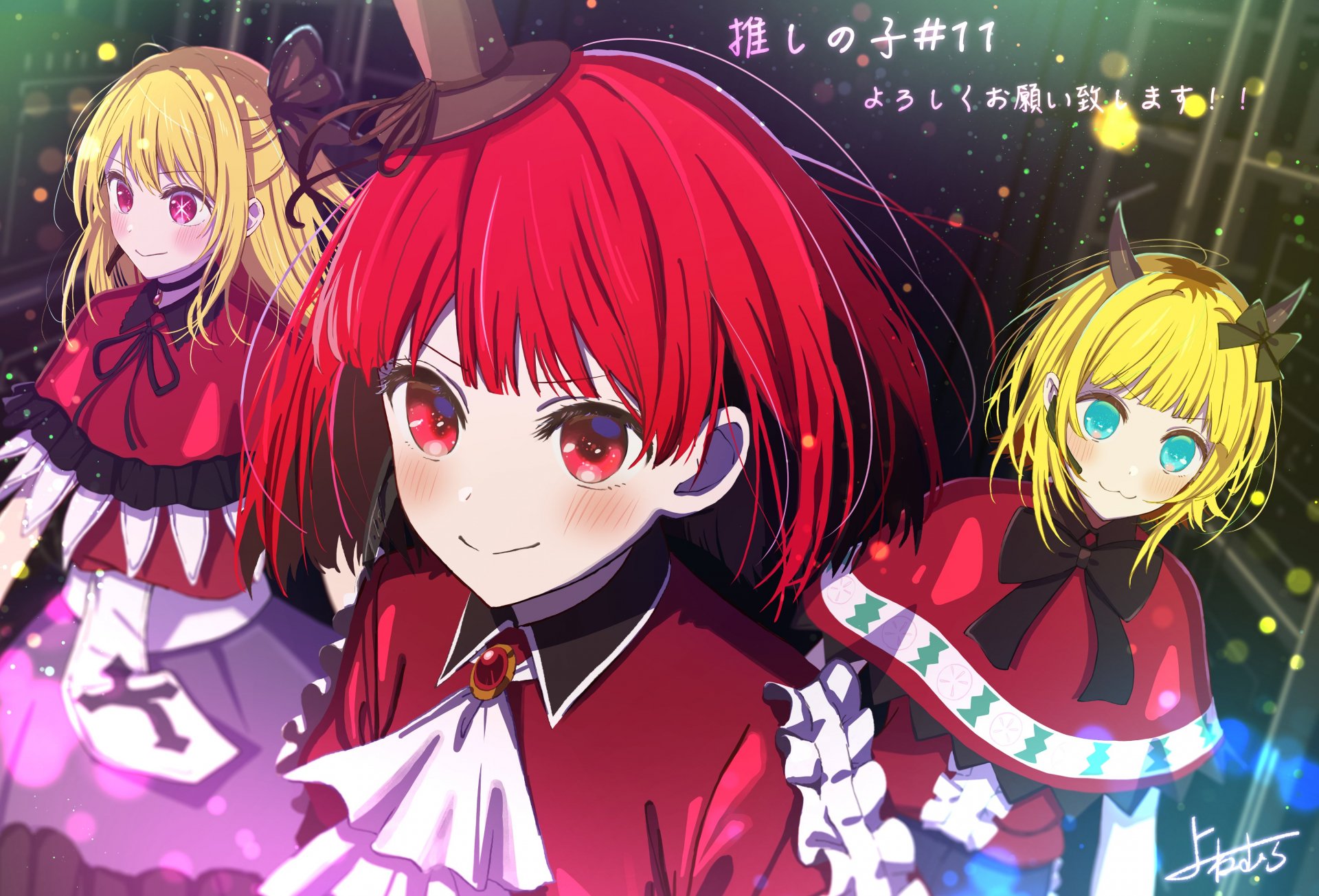 Oshi no Ko: Ruby, Kana & Mem-Cho 4K Ultra HD Anime Wallpaper