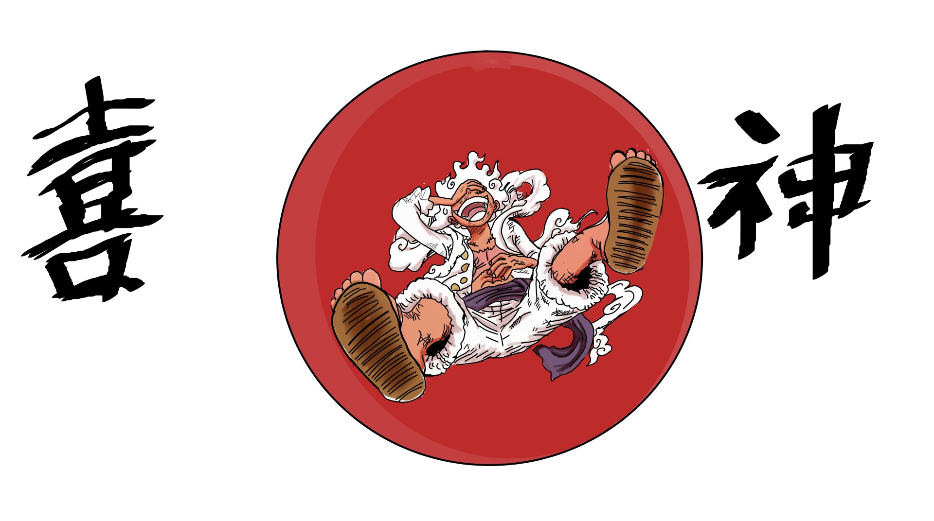 Nika Tmg Hide And Seek