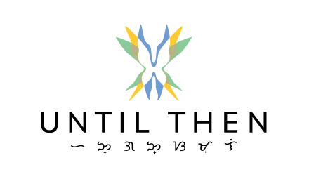 Until Then - Desktop Wallpapers, Phone Wallpaper, PFP, Gifs, and More!