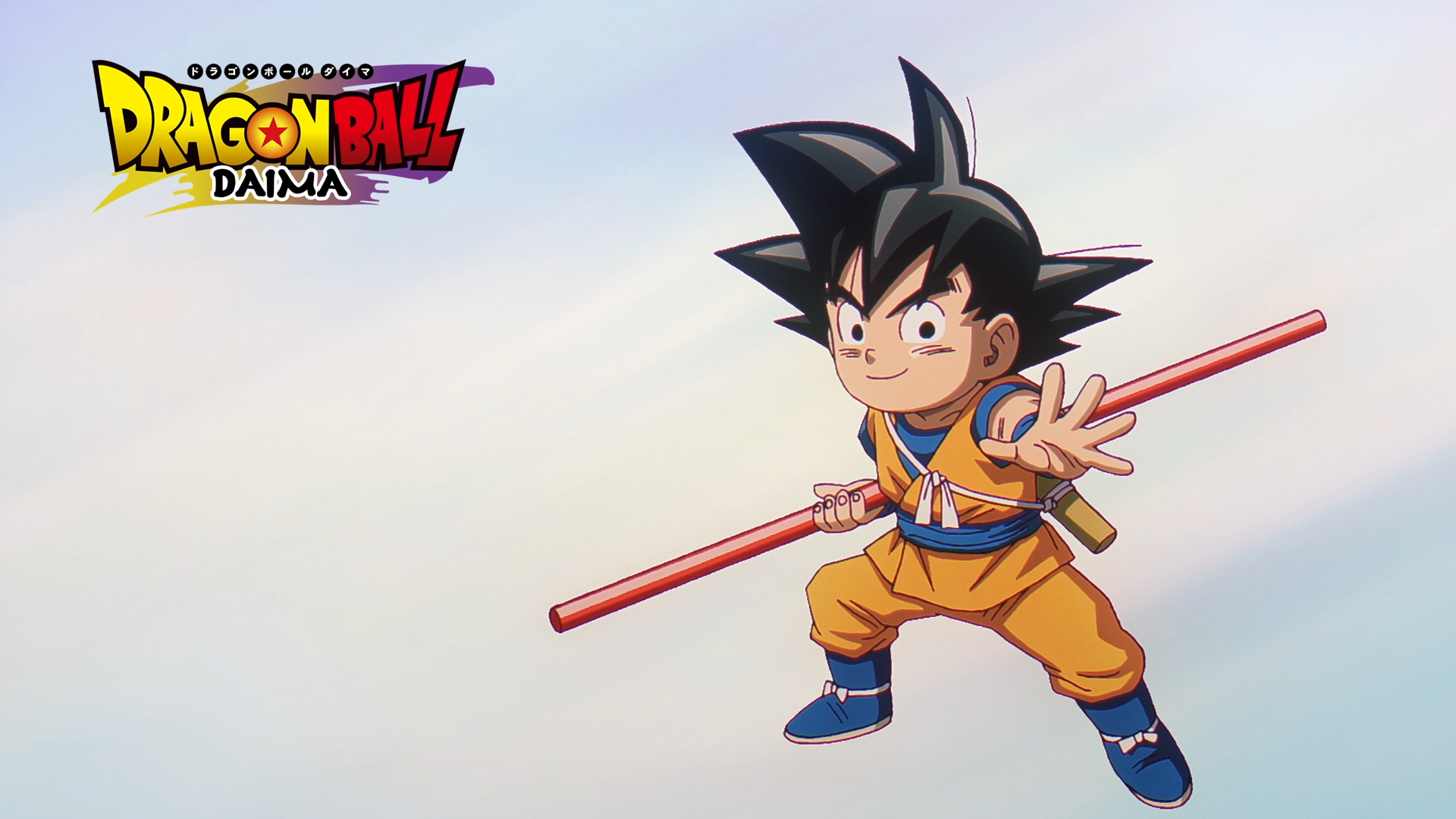 Goku HD Wallpaper – Dragon Ball DAIMA Anime Power Unleashed