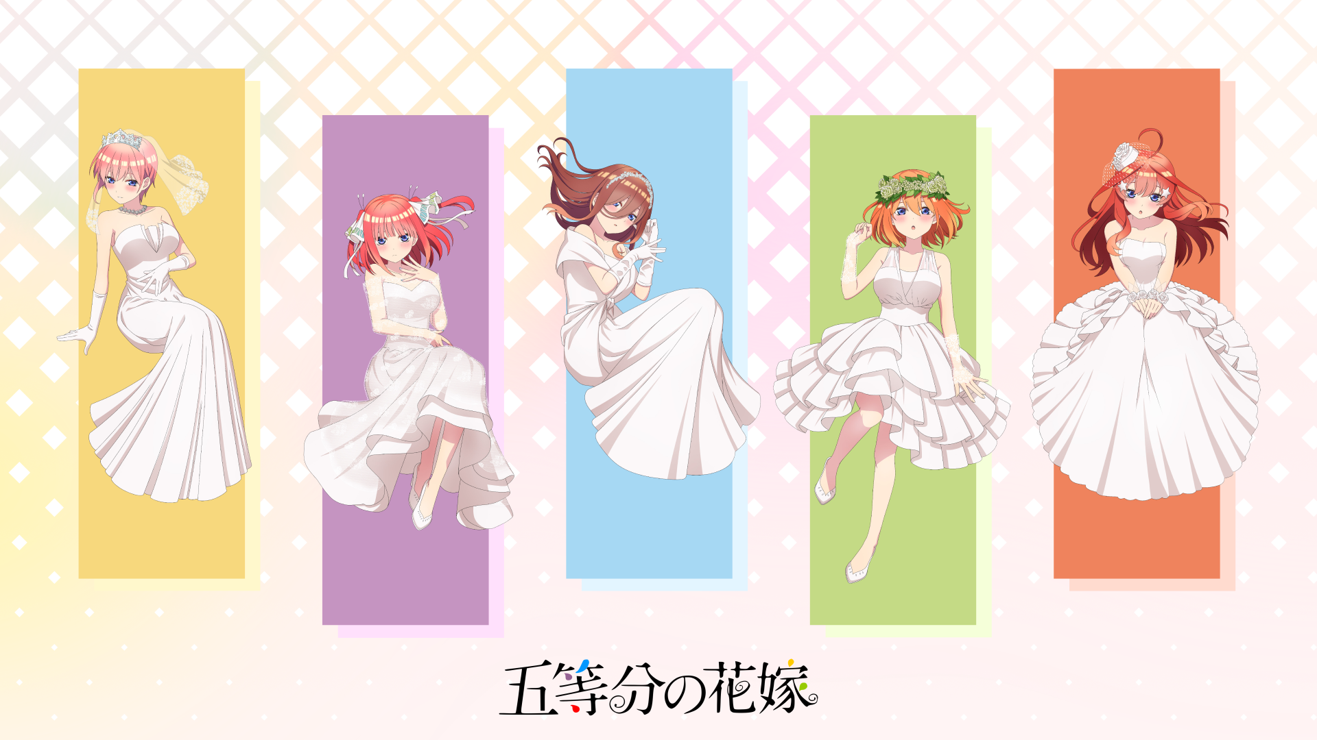 Quintessential Quintuplets in 8K Ultra HD: Nino & Miku Shine Bright