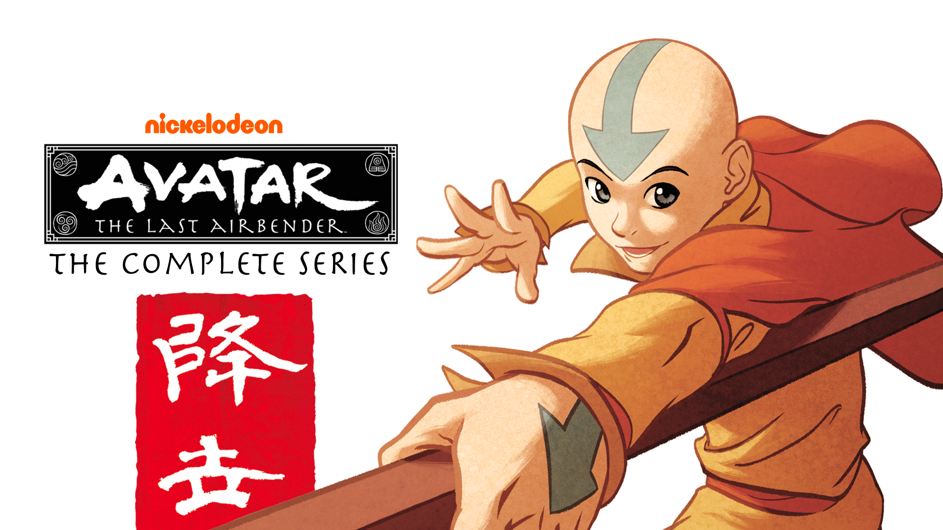Download Avatar: The Last Airbender Anime 4k Ultra HD Wallpaper