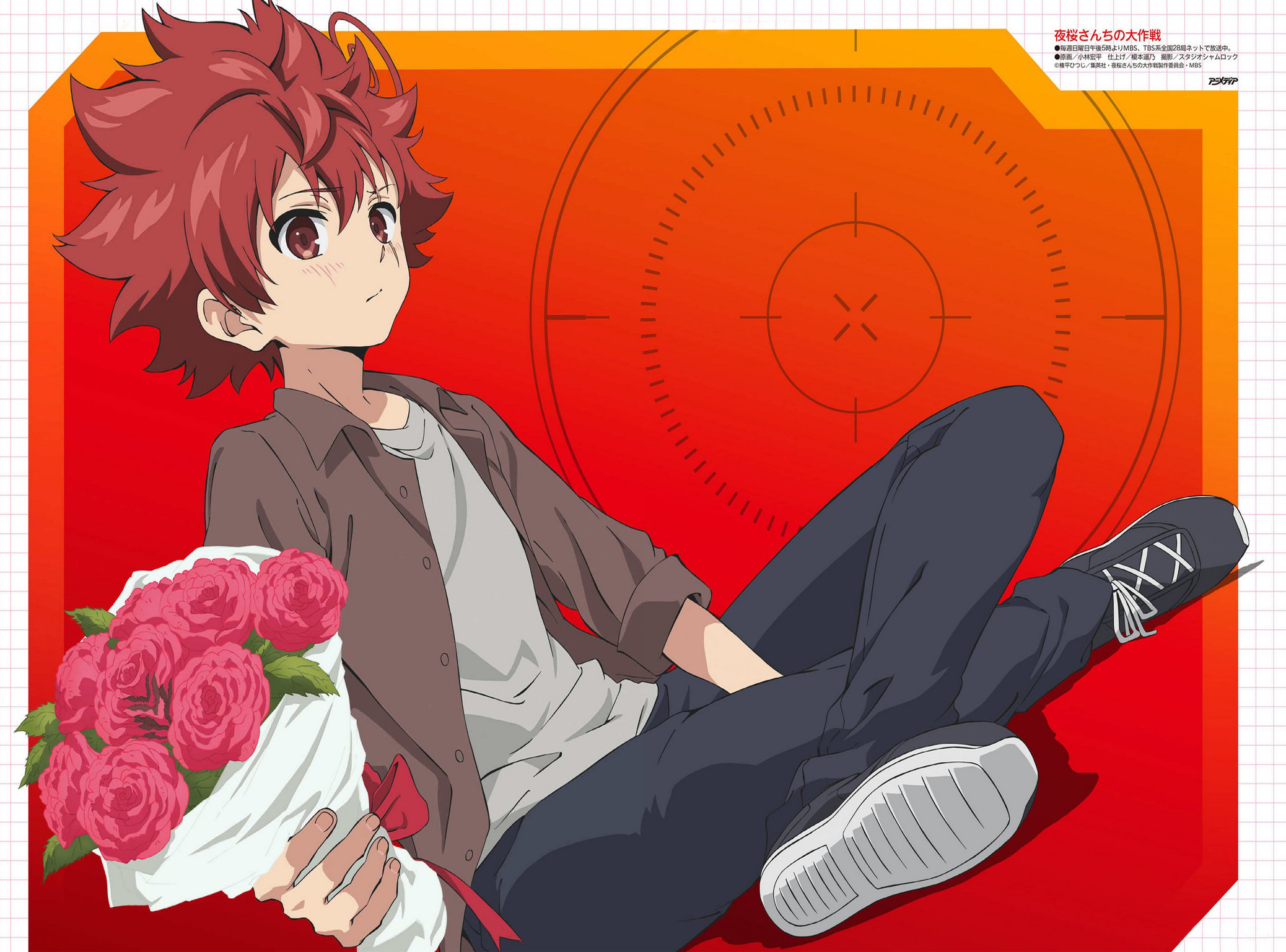 Download Anime Mission: Yozakura Family Taiyo Asano HD Wallpaper