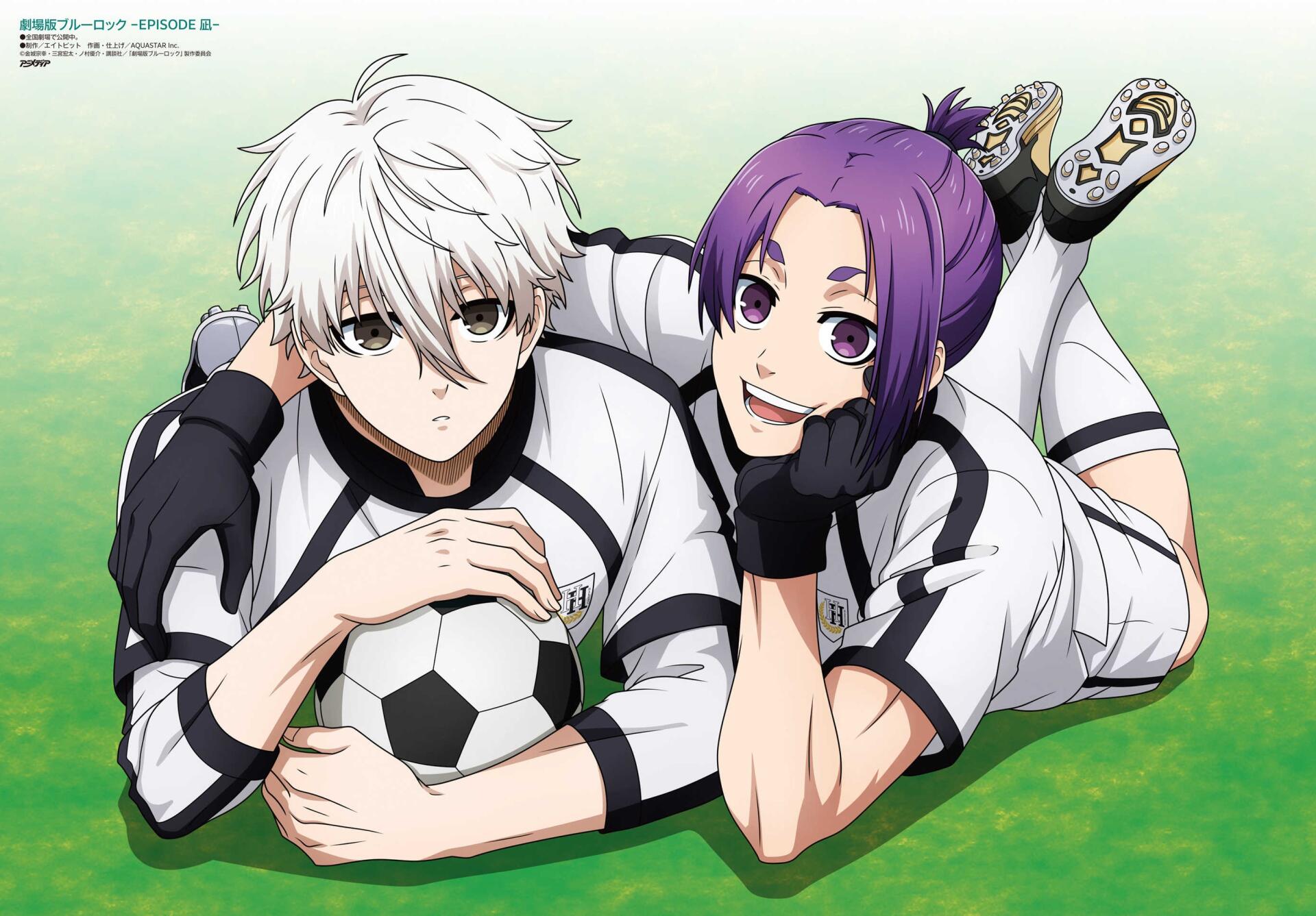 Blue Lock HD Wallpaper: Seishiro Nagi in Anime Action