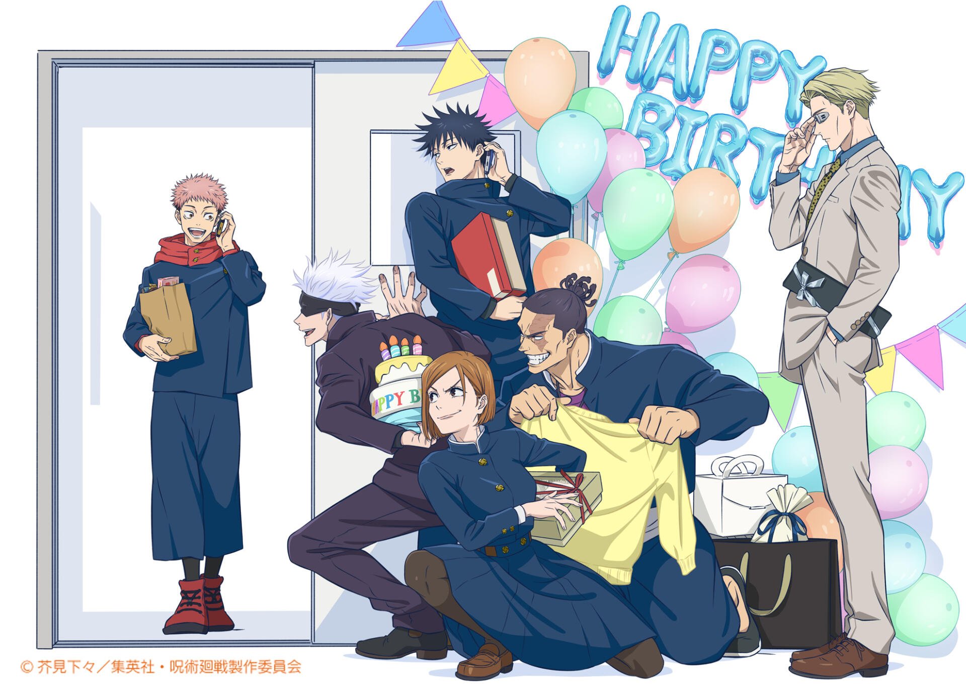 Jujutsu Kaisen Anime Birthday Bash HD Wallpaper
