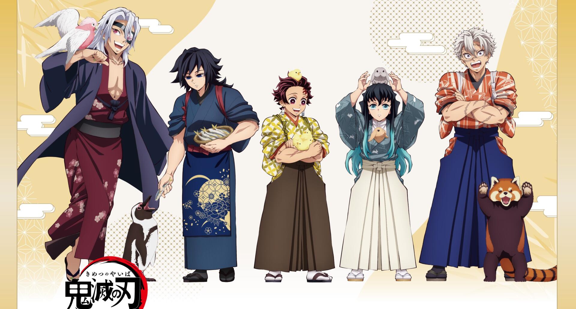 Download Anime Demon Slayer: Kimetsu No Yaiba HD Wallpaper | 2834x1519 ...