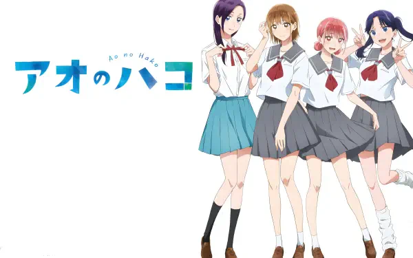 Blue Box 4k Wallpapers