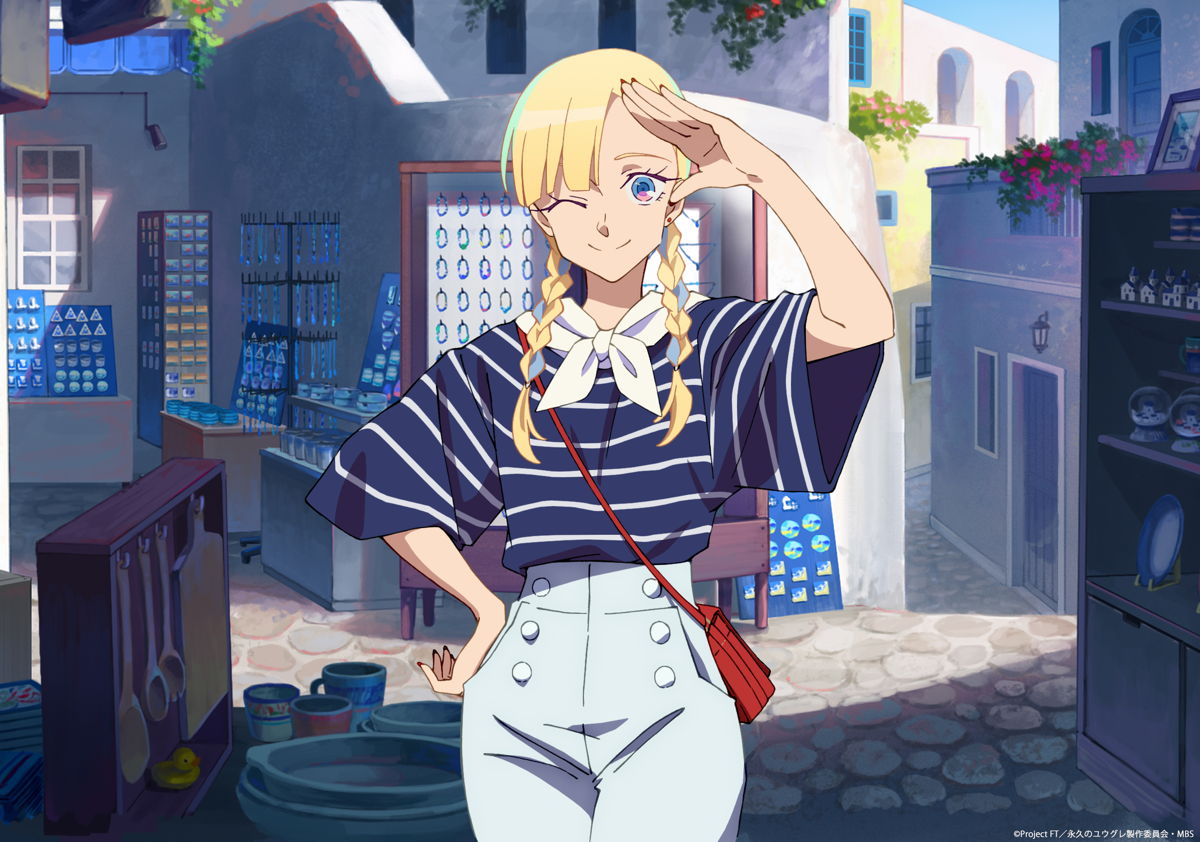 Yuugure Dusk — Anime HD Wallpaper | Dusk Beyond the End: Seaside Stroll ...