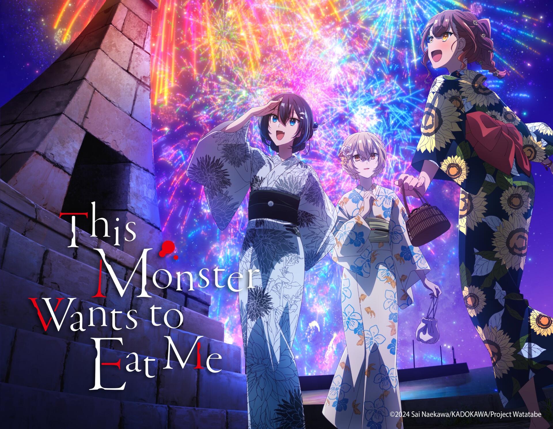 This Monster Wants To Eat Me Wallpapers