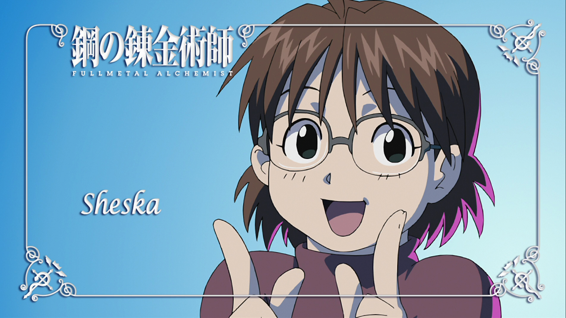 HD Wallpaper of Sheska from Fullmetal Alchemist