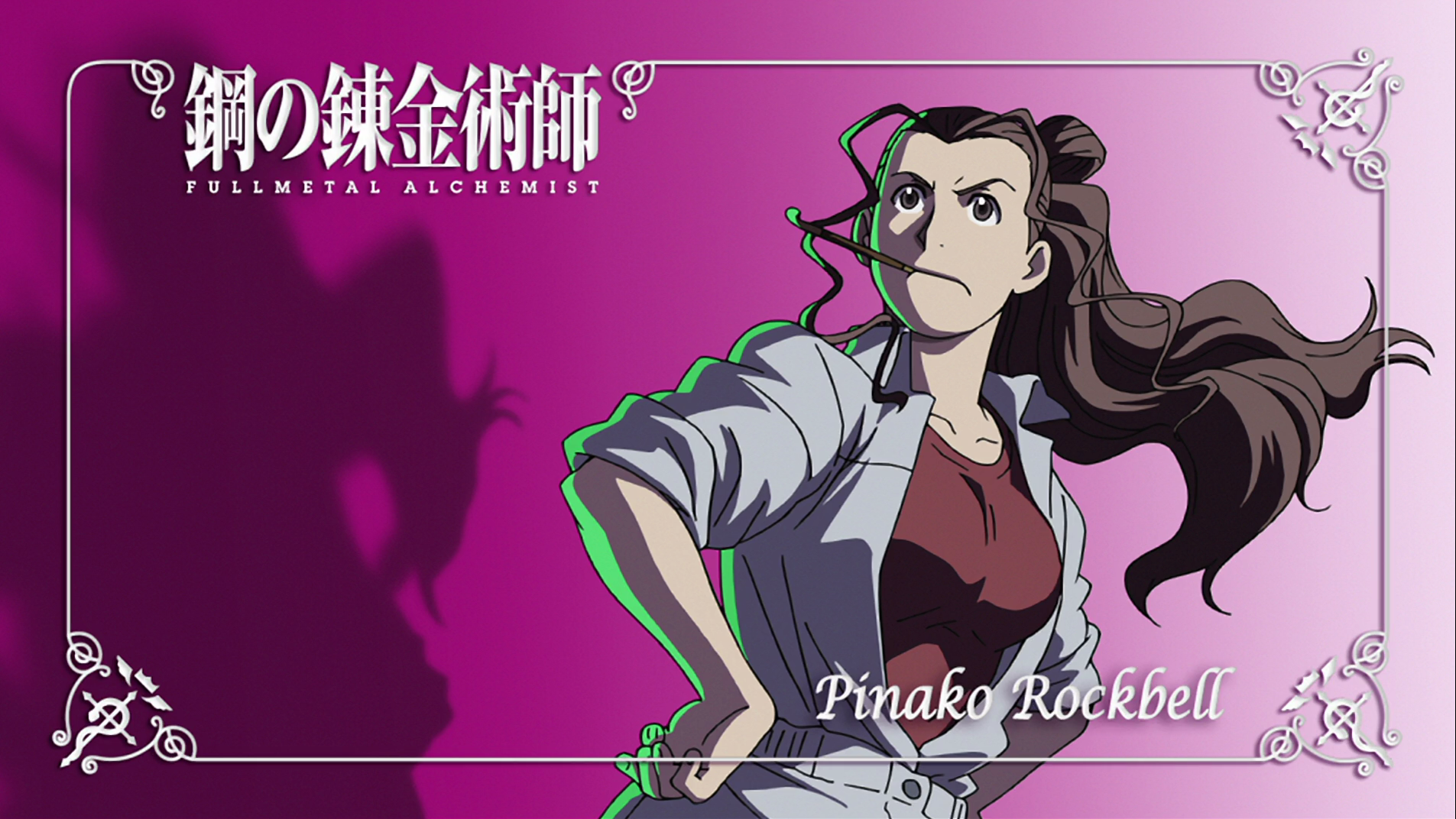 Pinako Rockbell: Fullmetal Alchemist HD Wallpaper
