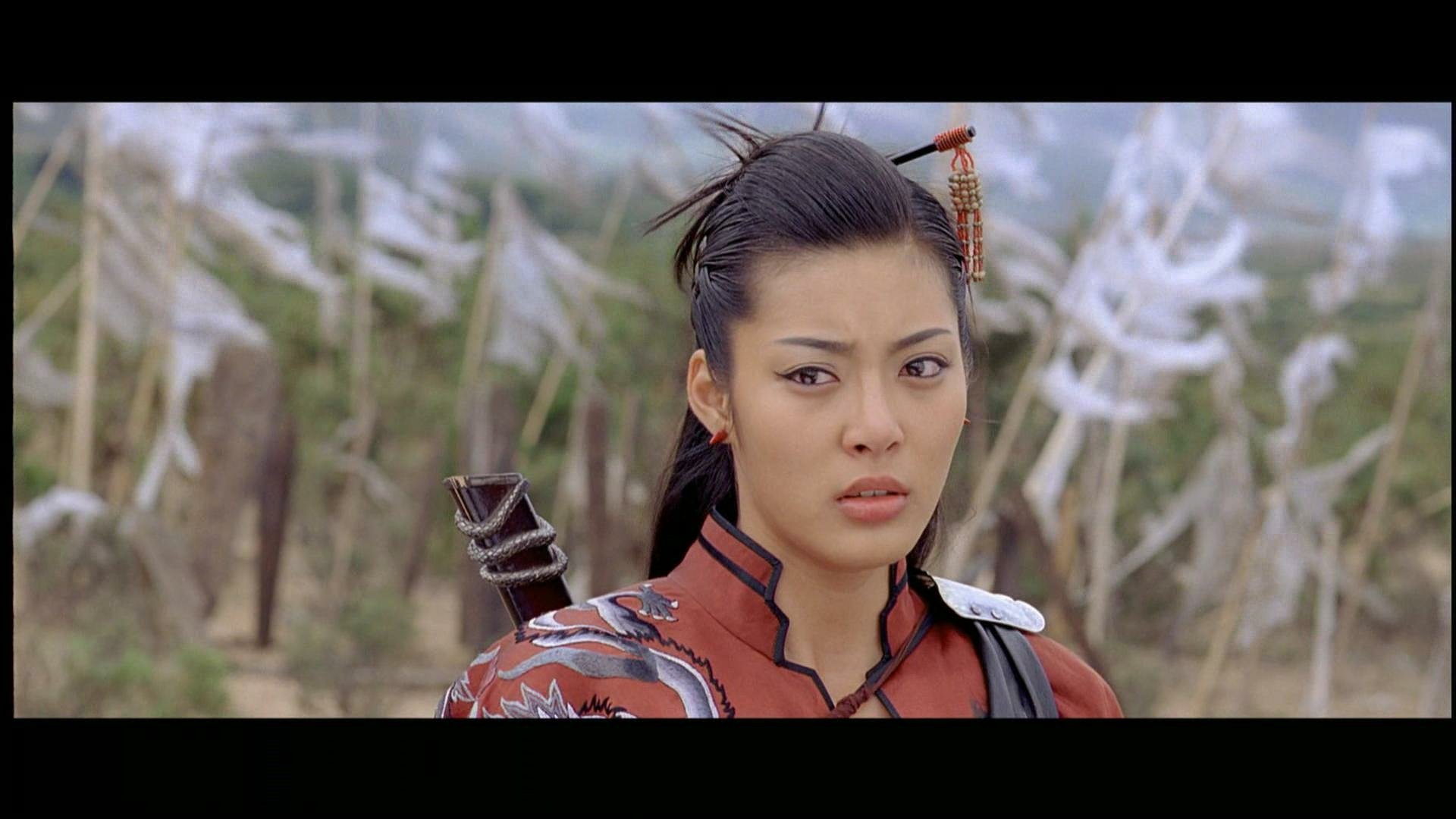 Movie Shadowless Sword HD Wallpaper