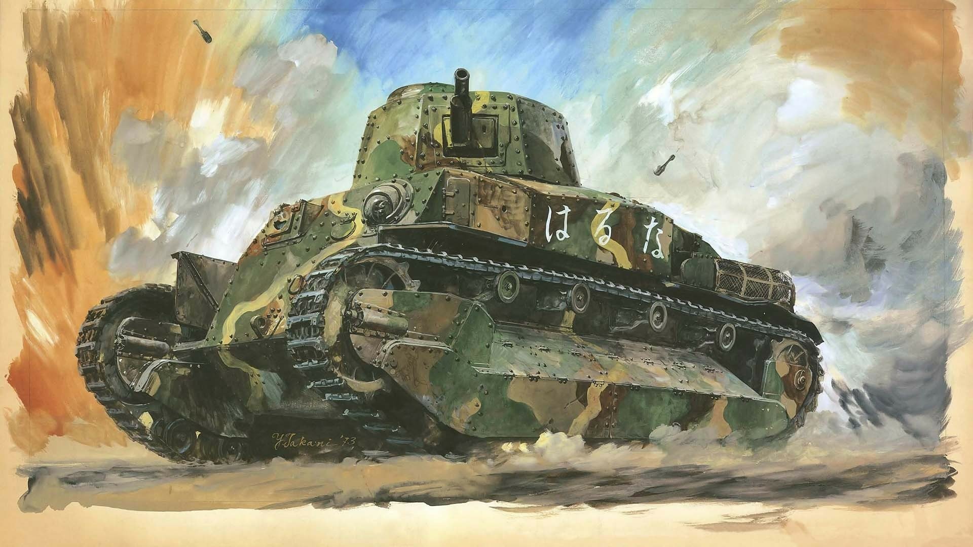 Japanese World Of Tanks Wallpaper