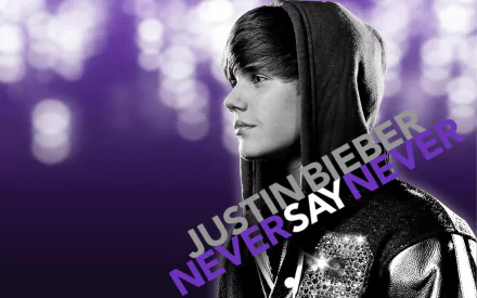 Justin Bieber - Desktop Wallpapers, Phone Wallpaper, PFP, Gifs, and More!