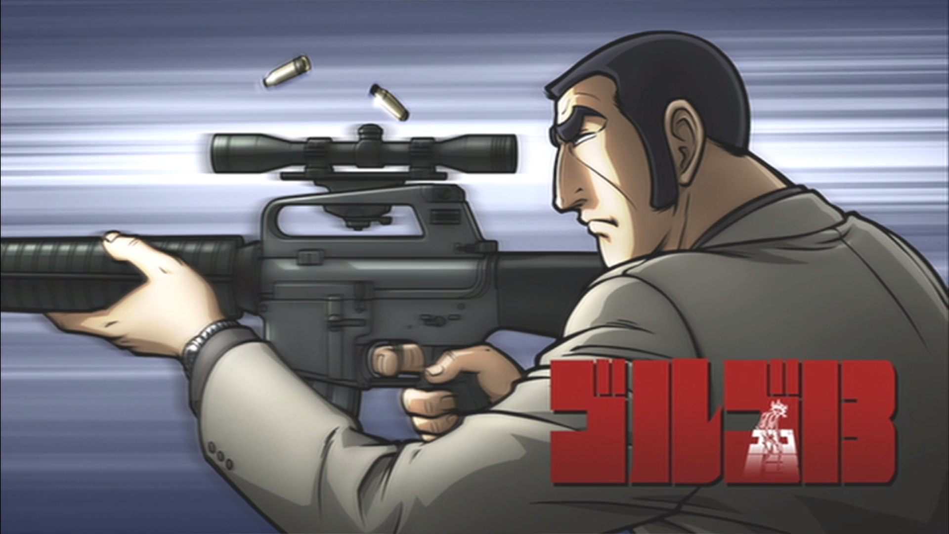 Download Anime Golgo 13 HD Wallpaper