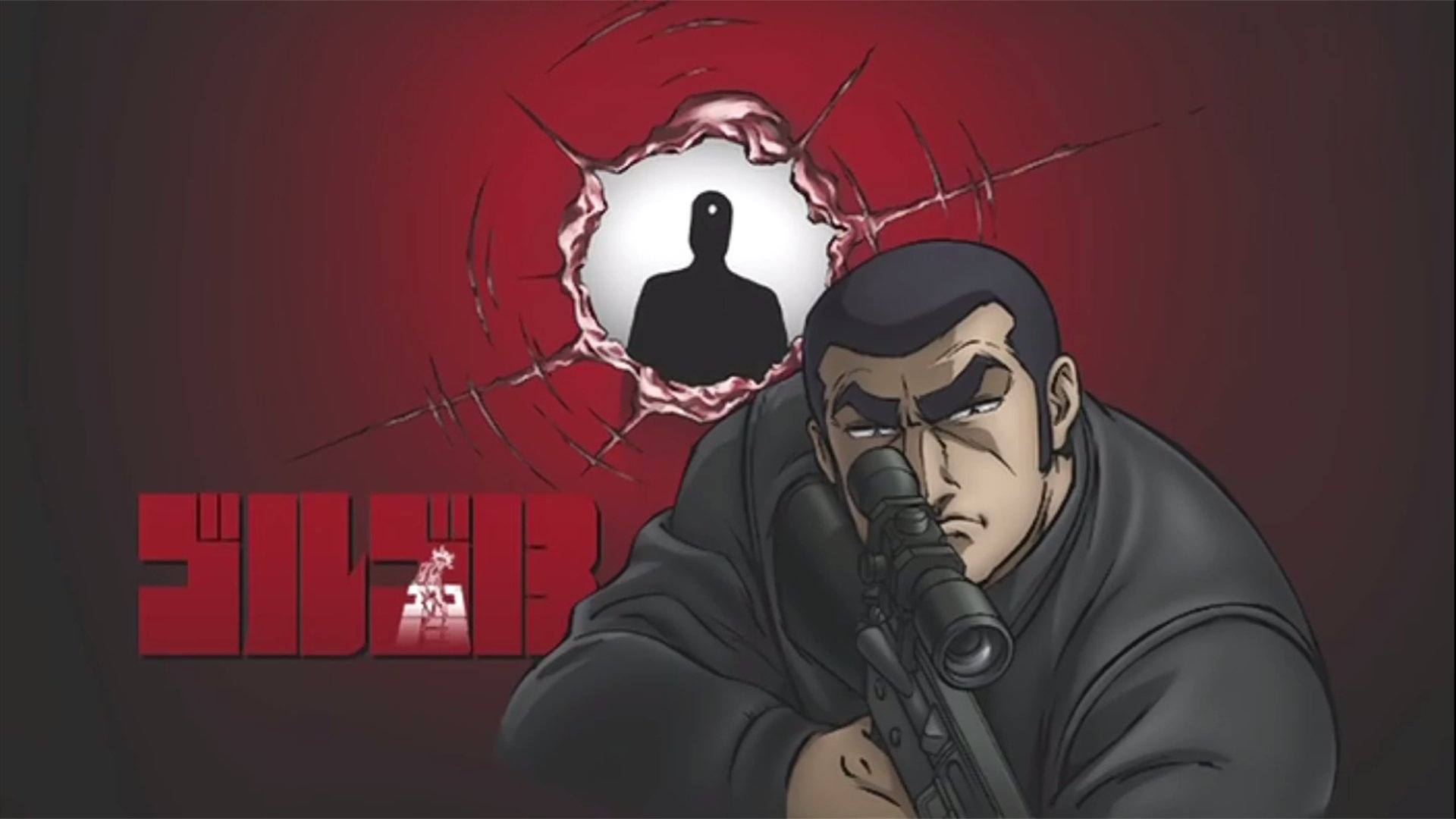Download Golgo13 Anime Golgo 13 HD Wallpaper