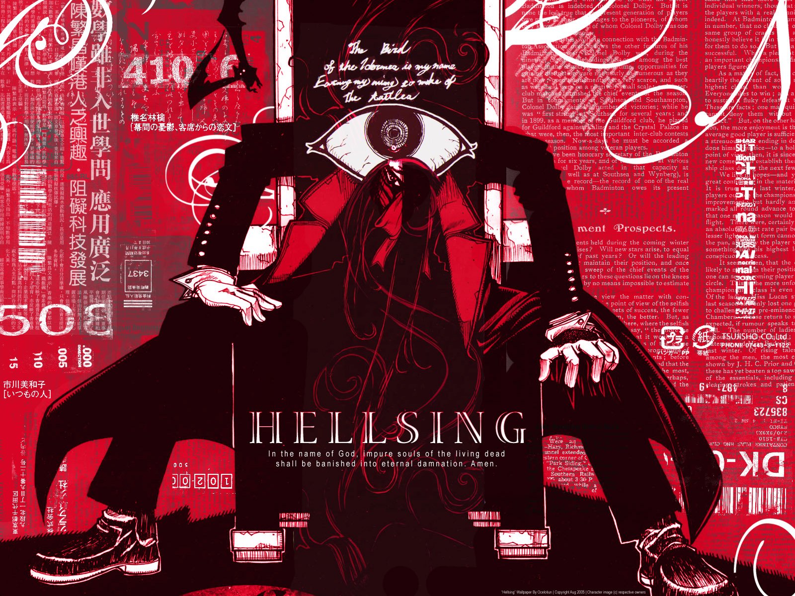 Download Anime Hellsing Wallpaper | 1600x1200 | Wallpaper Abyss