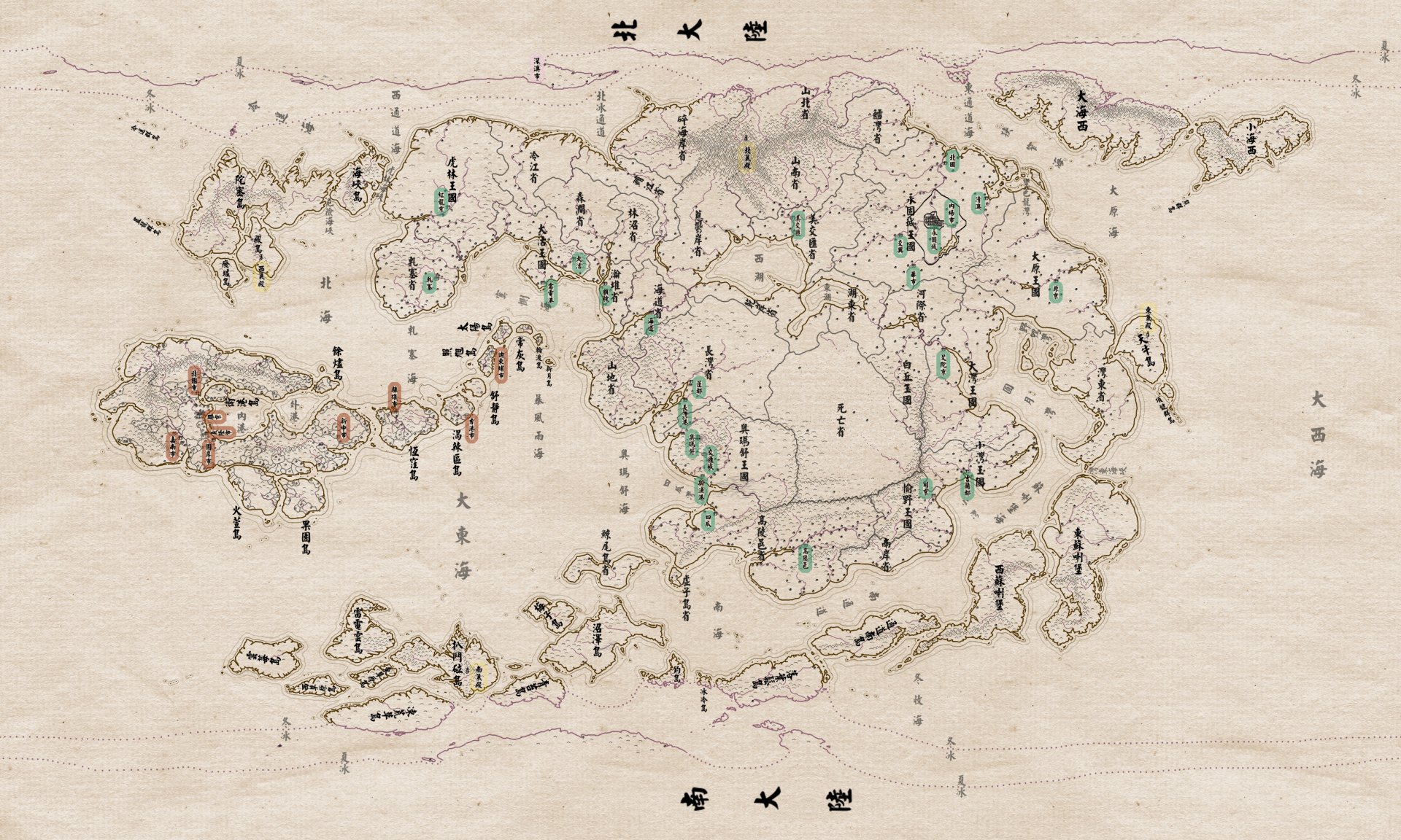 Download Misc Map HD Wallpaper