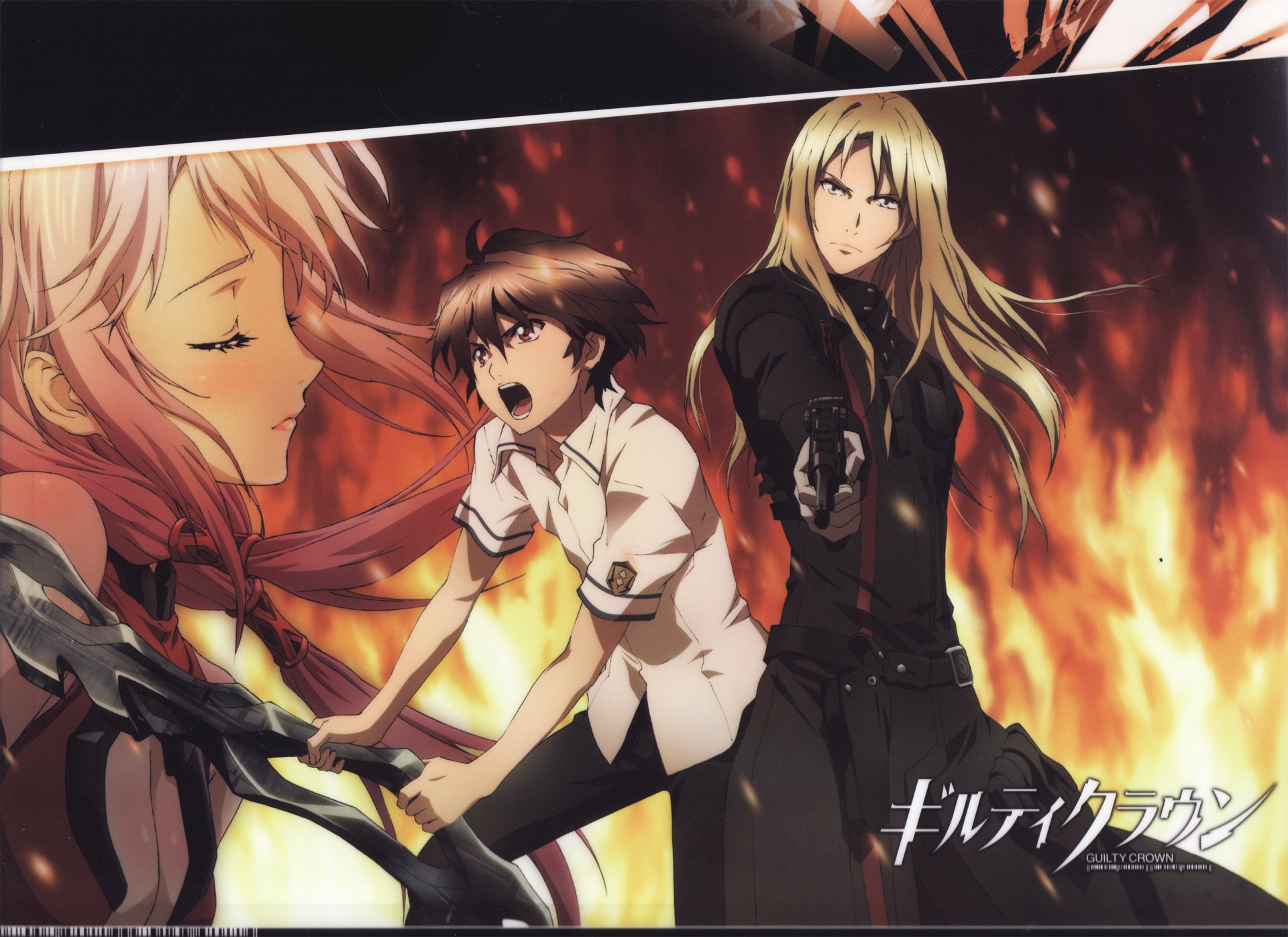 Guilty Crown HD Anime Wallpaper – Intense Flames and Fierce Resolve ...