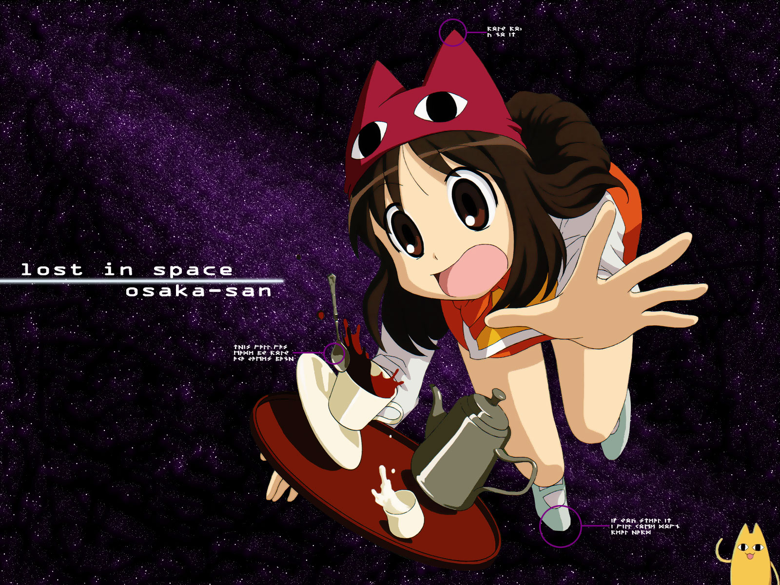 Download Anime Azumanga Daioh Wallpaper