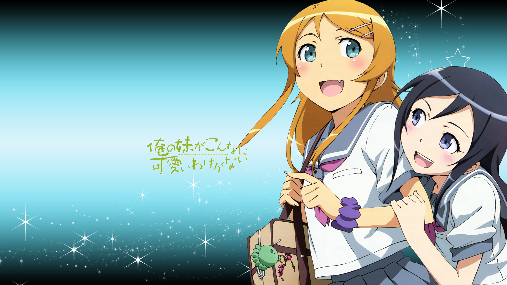 Oreimo HD Wallpaper