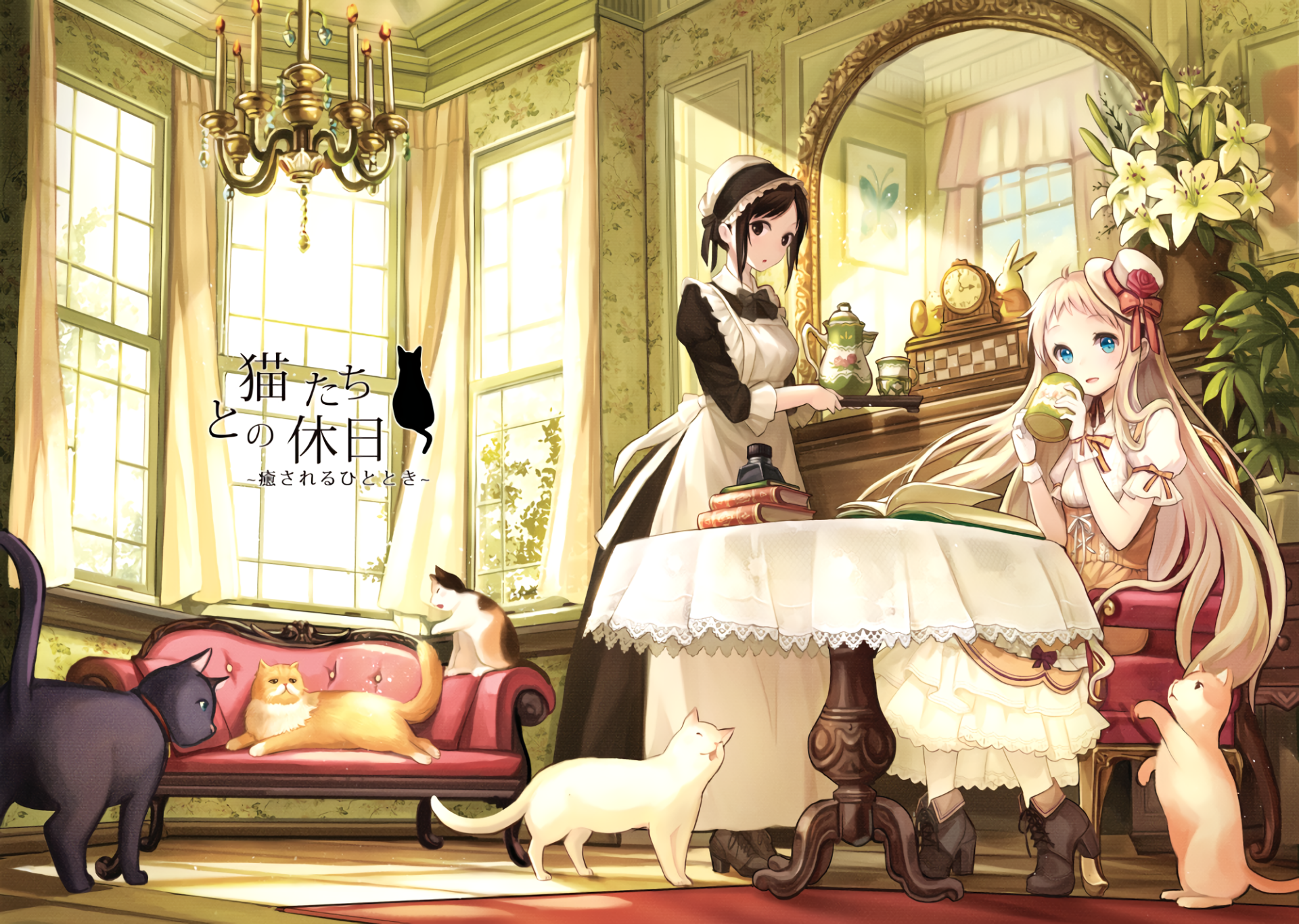 Tea & Whiskers — Cozy Anime Afternoon (HD Wallpaper) | 2000x1422 ...