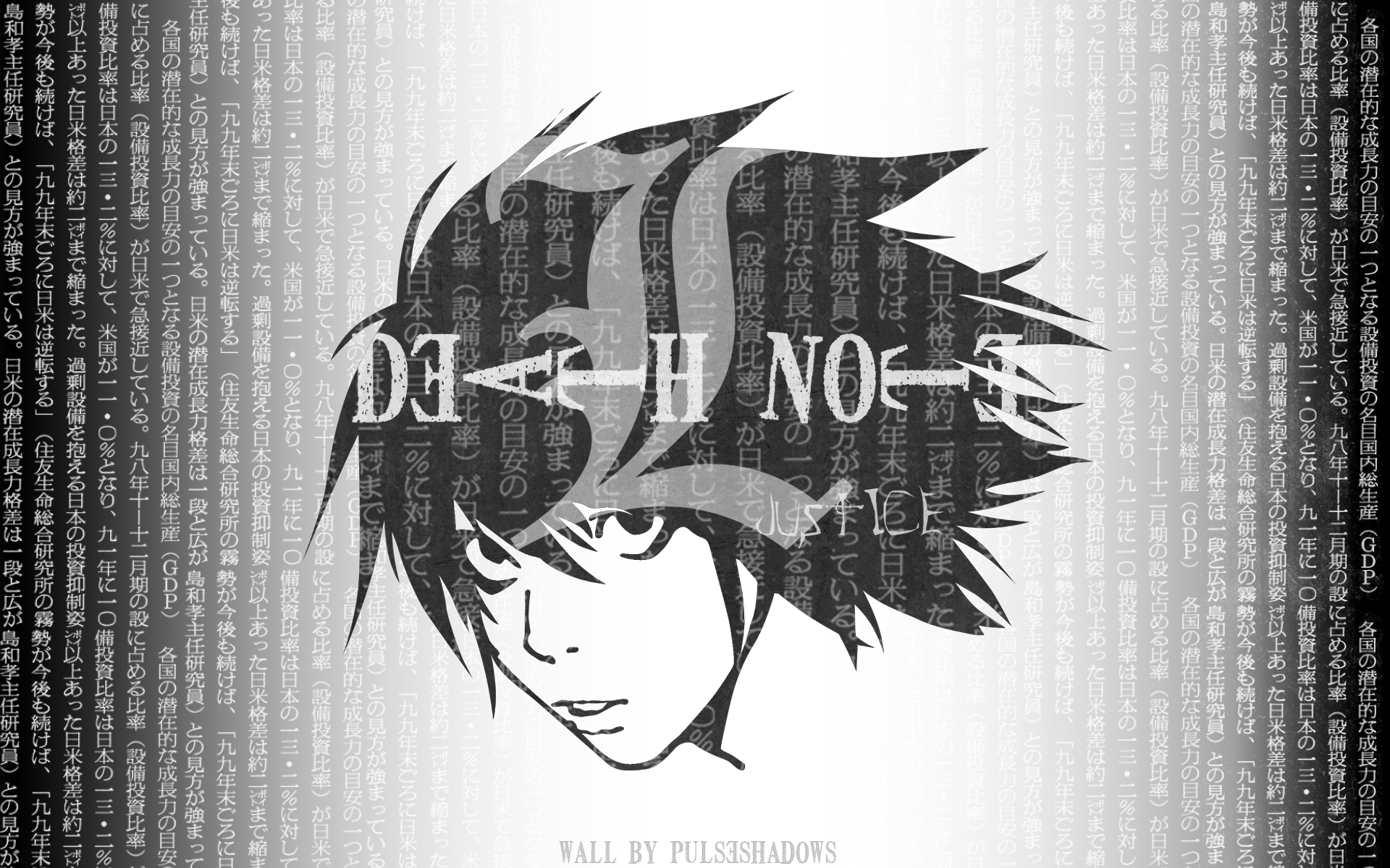 Download Anime Death Note HD Wallpaper