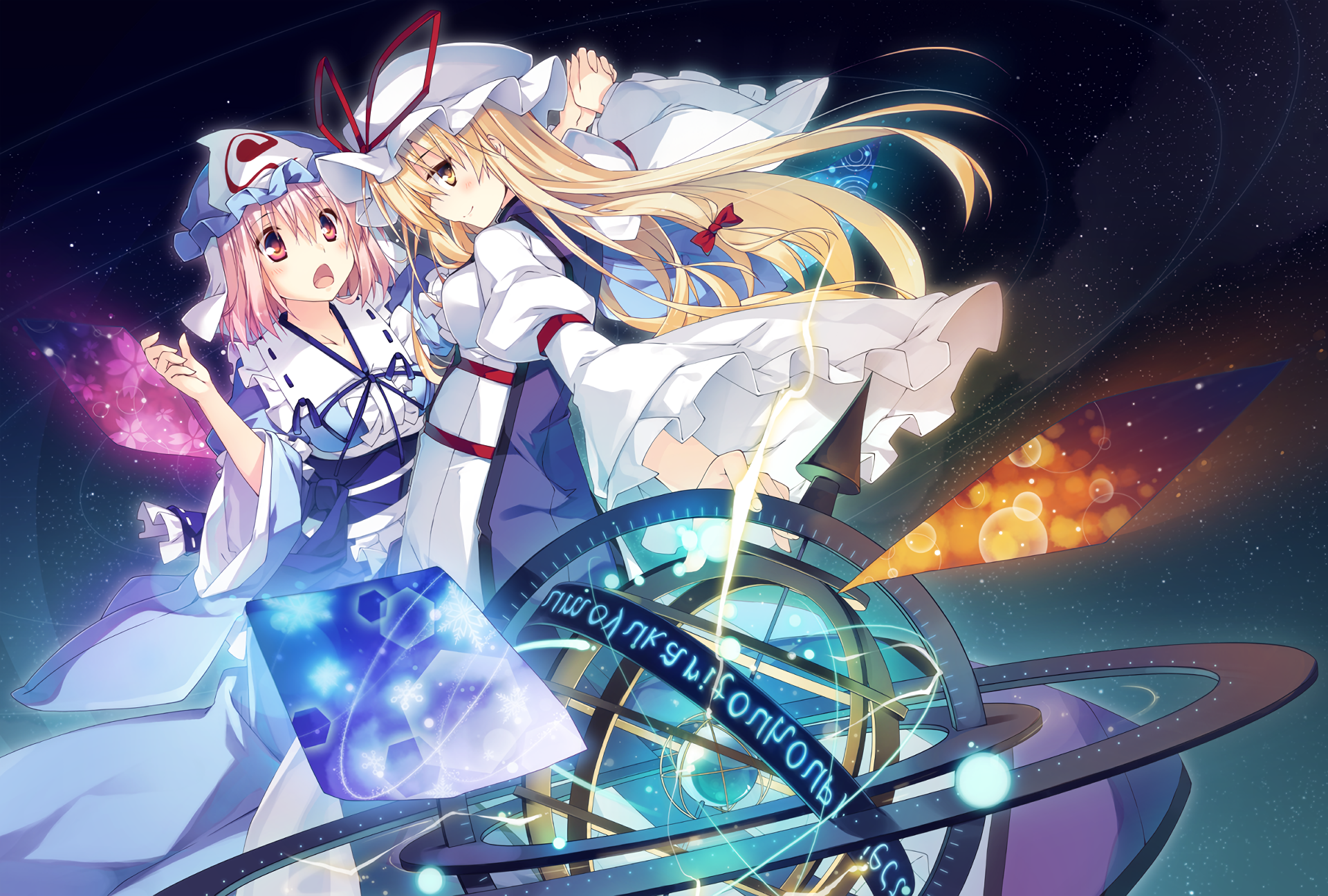 Starlit Gensokyo Maidens — Touhou HD Wallpaper | 1920x1296 | Wallpaper ...