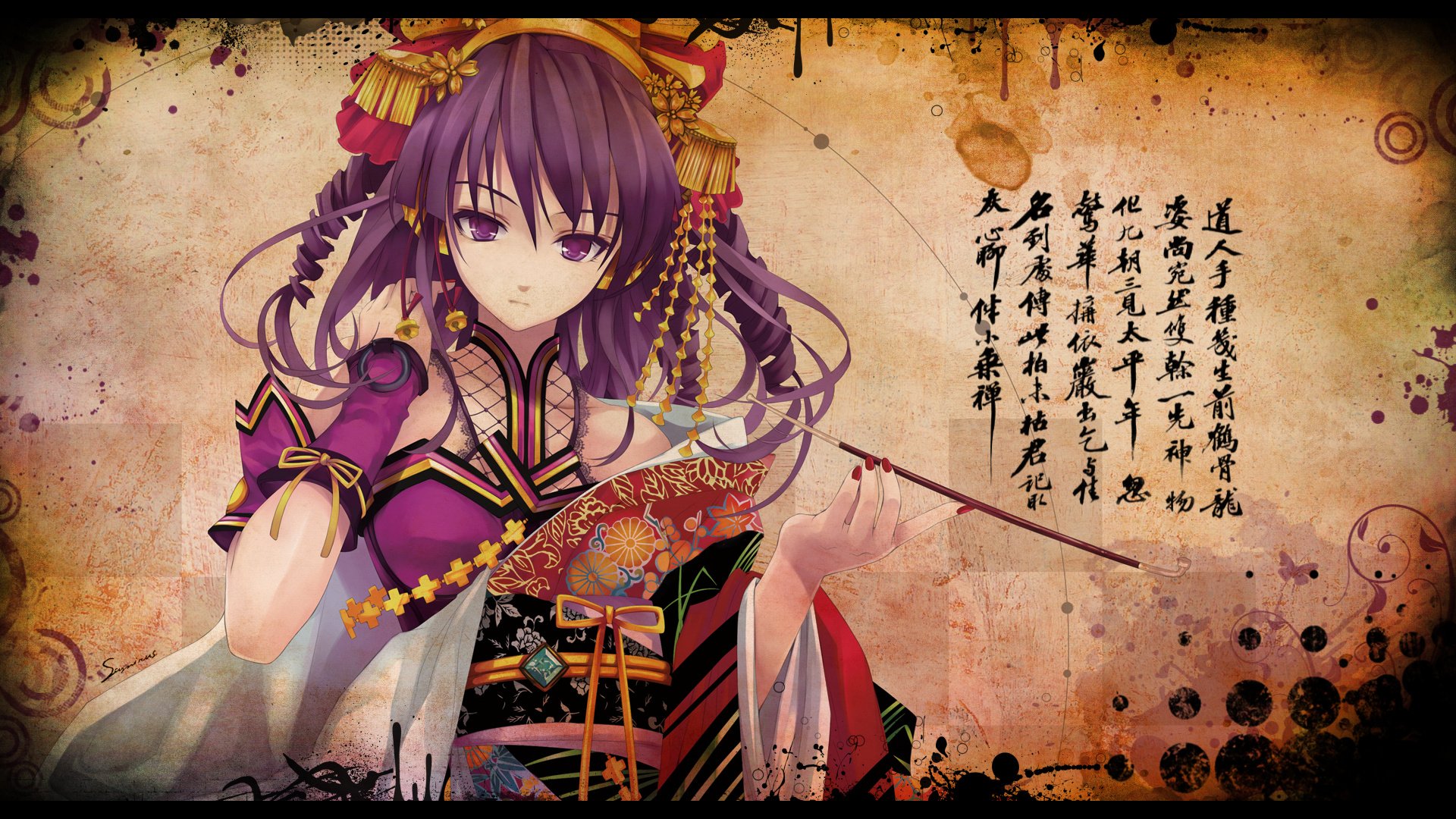 Beatmania HD Wallpaper — Kimono Rhythm Diva | 1920x1080 | Wallpaper Abyss